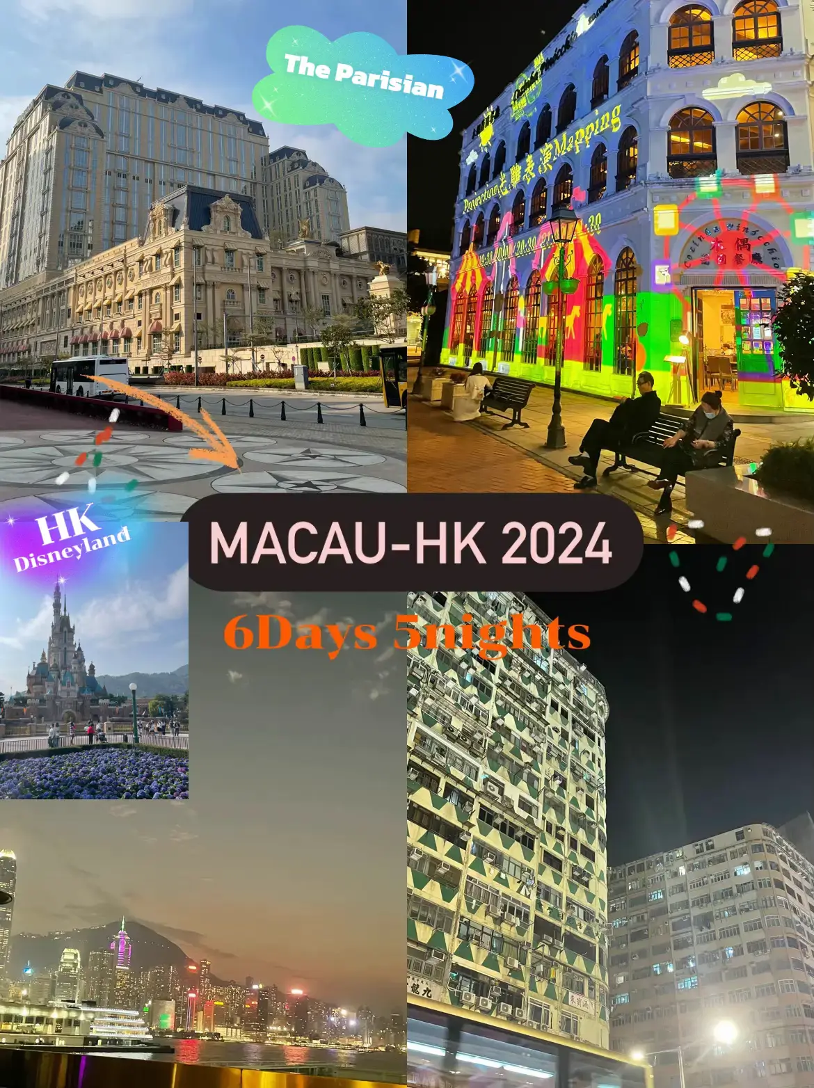 มาเก๊า ฮ่องกง 2024 6วัน 5คืน มาเเน้วๆๆๆ🫶😍 | แกลเลอรีที่โพสต์โดย Jny | Lemon8