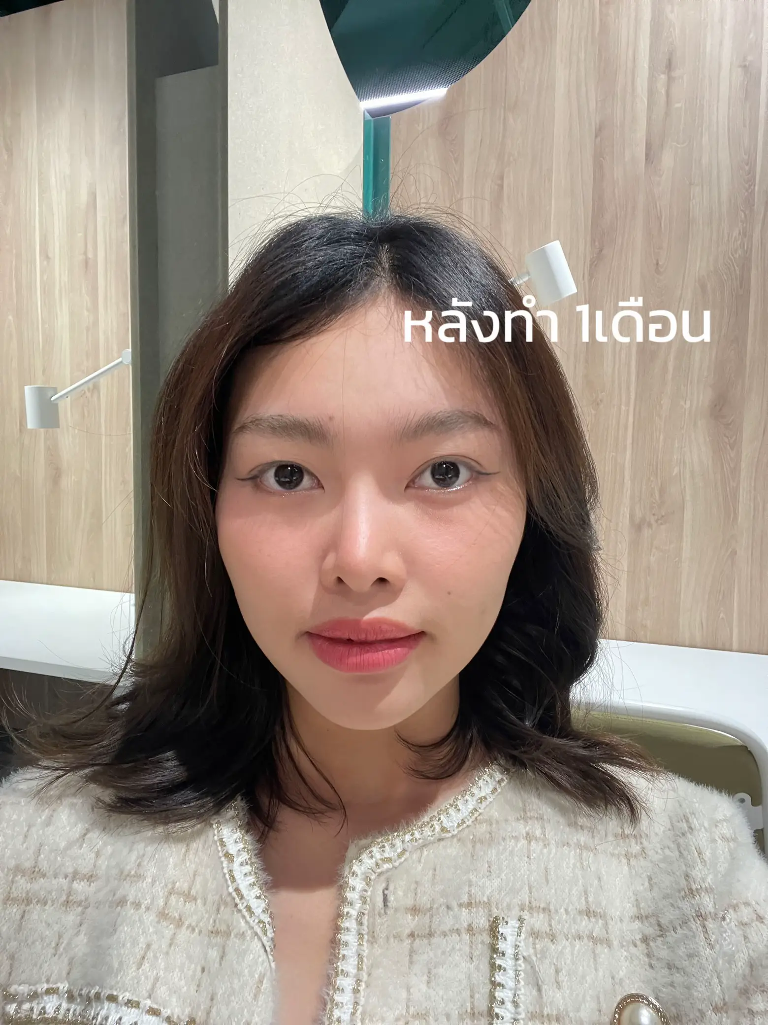 อยากหน้าเรียว งบน้อยต้องดู!! | แกลเลอรีที่โพสต์โดย Suttida Hw | Lemon8