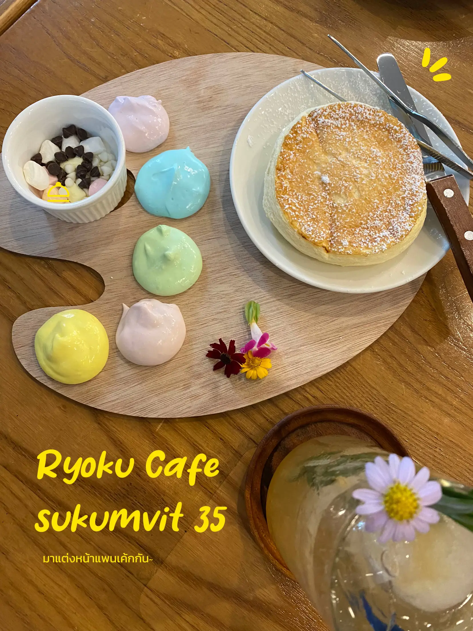 Ryoku Cafe คาเฟ่ในสุขุมวิท 35🥞💖 | แกลเลอรีที่โพสต์โดย JNisJinny | Lemon8