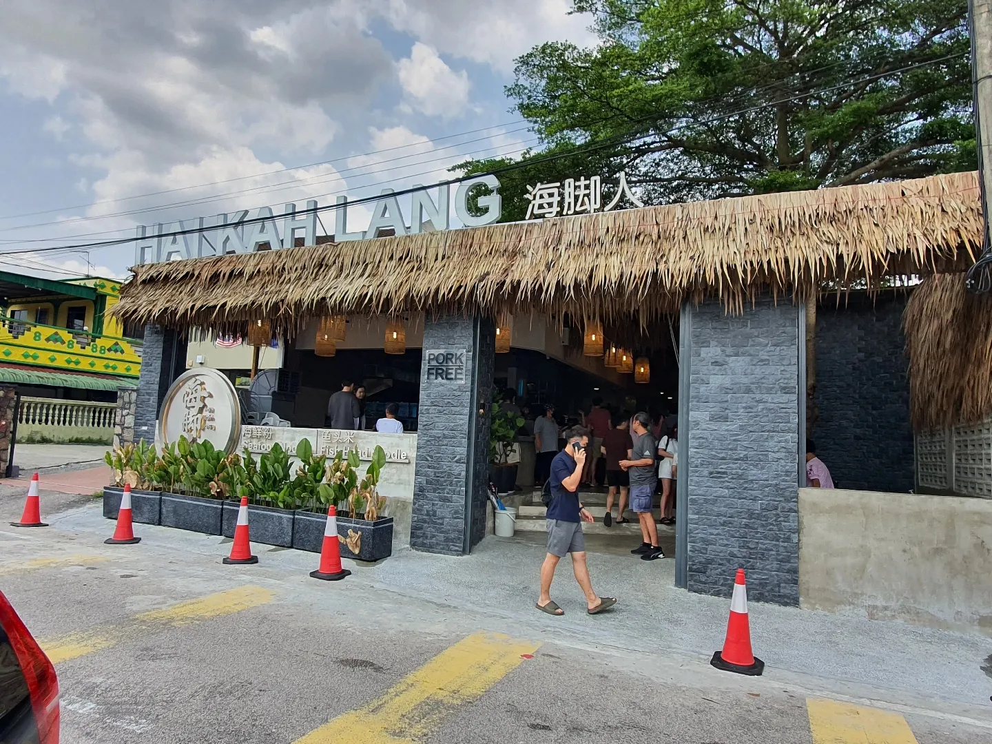 Hai Kah Lang was awesome! | Gallery posted by Phoenix | Lemon8