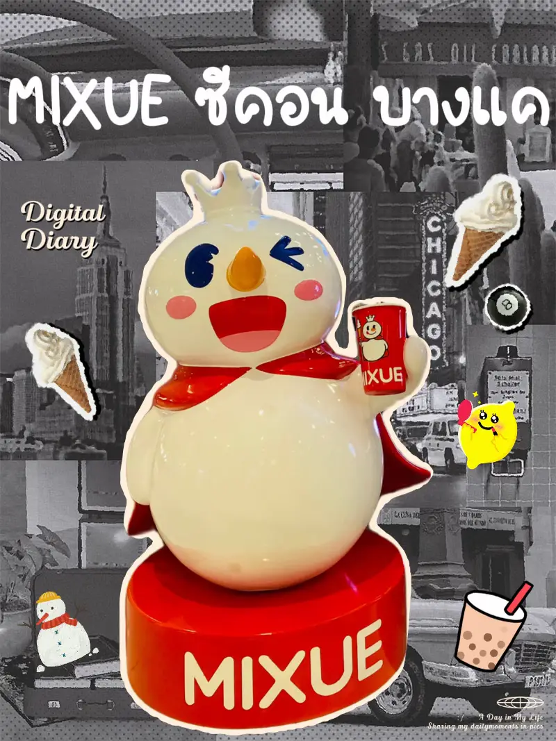 MIXUE ซีคอน บางแค | แกลเลอรีที่โพสต์โดย Warangkana Viro | Lemon8