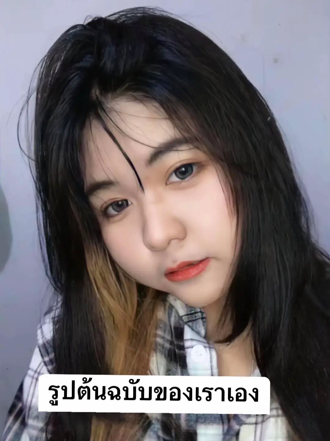 Yearbook | แกลเลอรีที่โพสต์โดย น้ำหวาน ฯ. | Lemon8