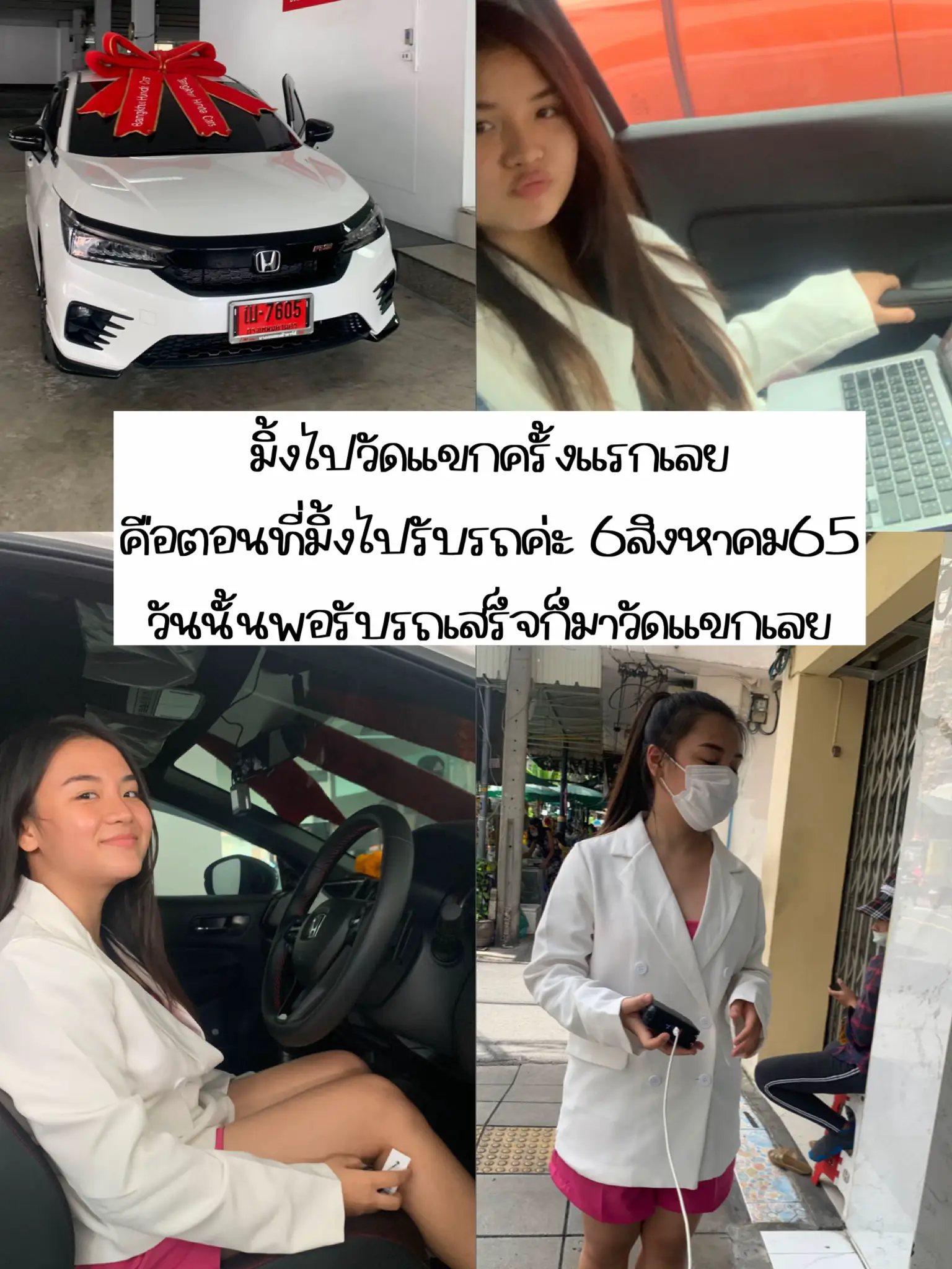 ไหว้วัดแขกยังไงให้ถูกต้องและเห็นผล / ข้อห้าม คืออะไร | แกลเลอรีที่โพสต์ ...