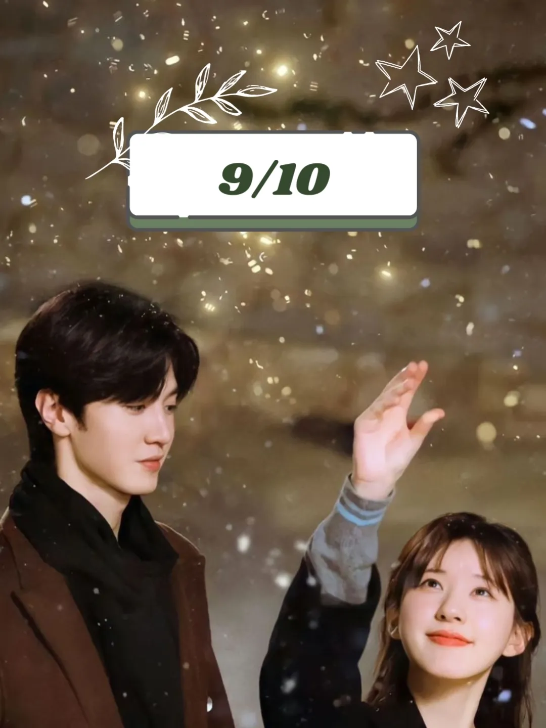 Review Viral Chinese Drama, HIDDEN LOVE | แกลเลอรีที่โพสต์โดย Viorenda Wijaya | Lemon8