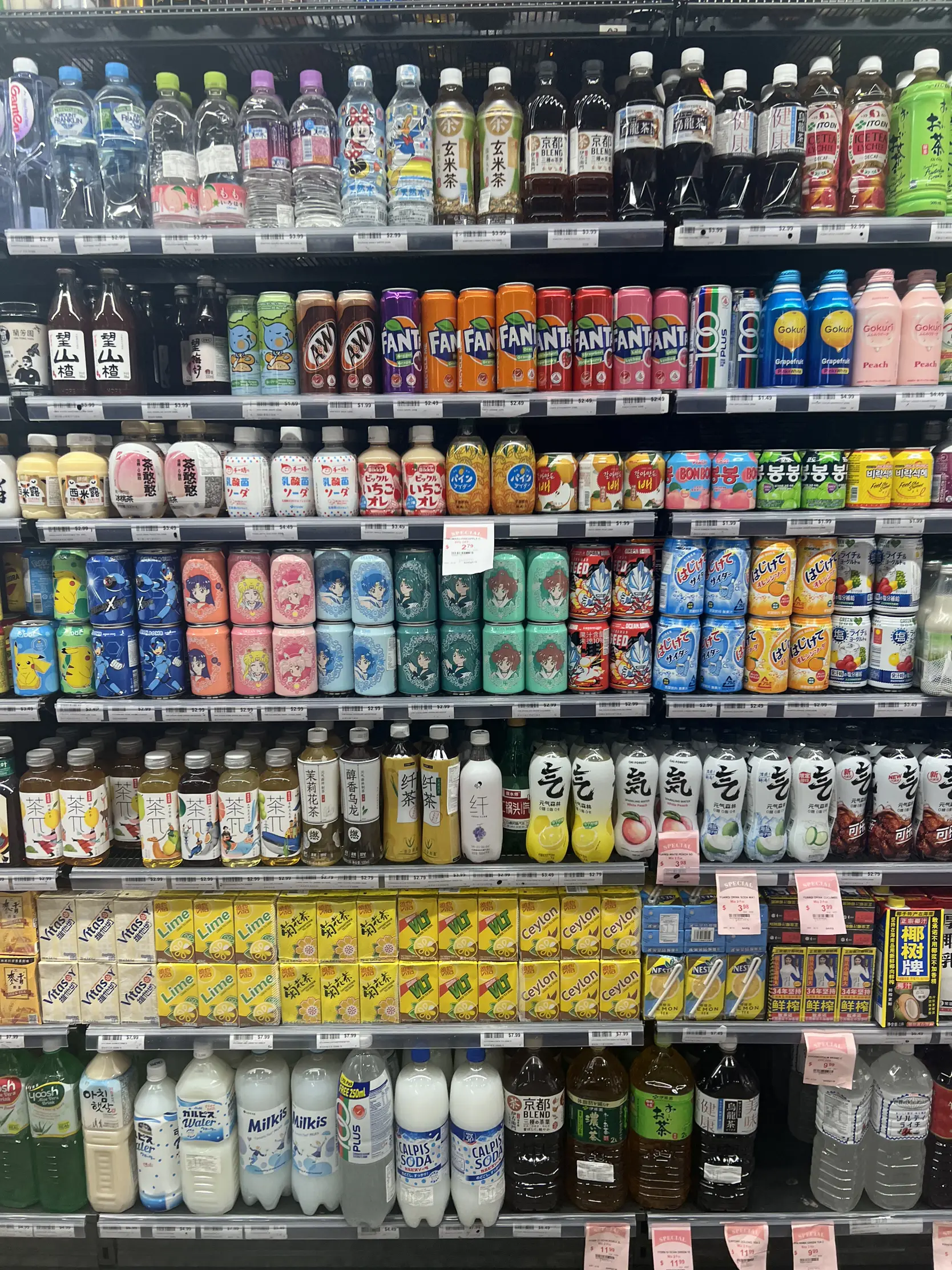 Pantre Asia Store Coordinates Giveaway 🍱🫶🏼 | Gallery posted by ...