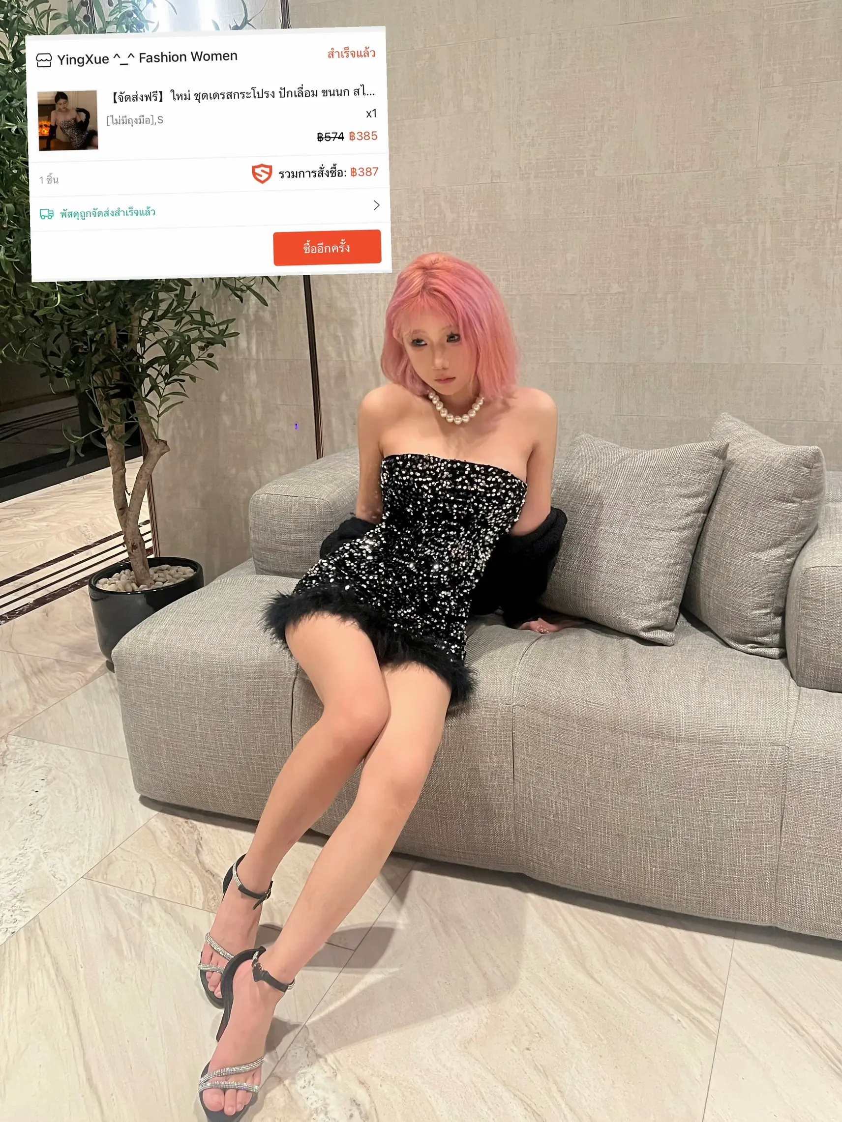 OOTD แต่งตัวแนวลูกคุณพร้อมพิกัด | แกลเลอรีที่โพสต์โดย fenfen_芬芬 | Lemon8