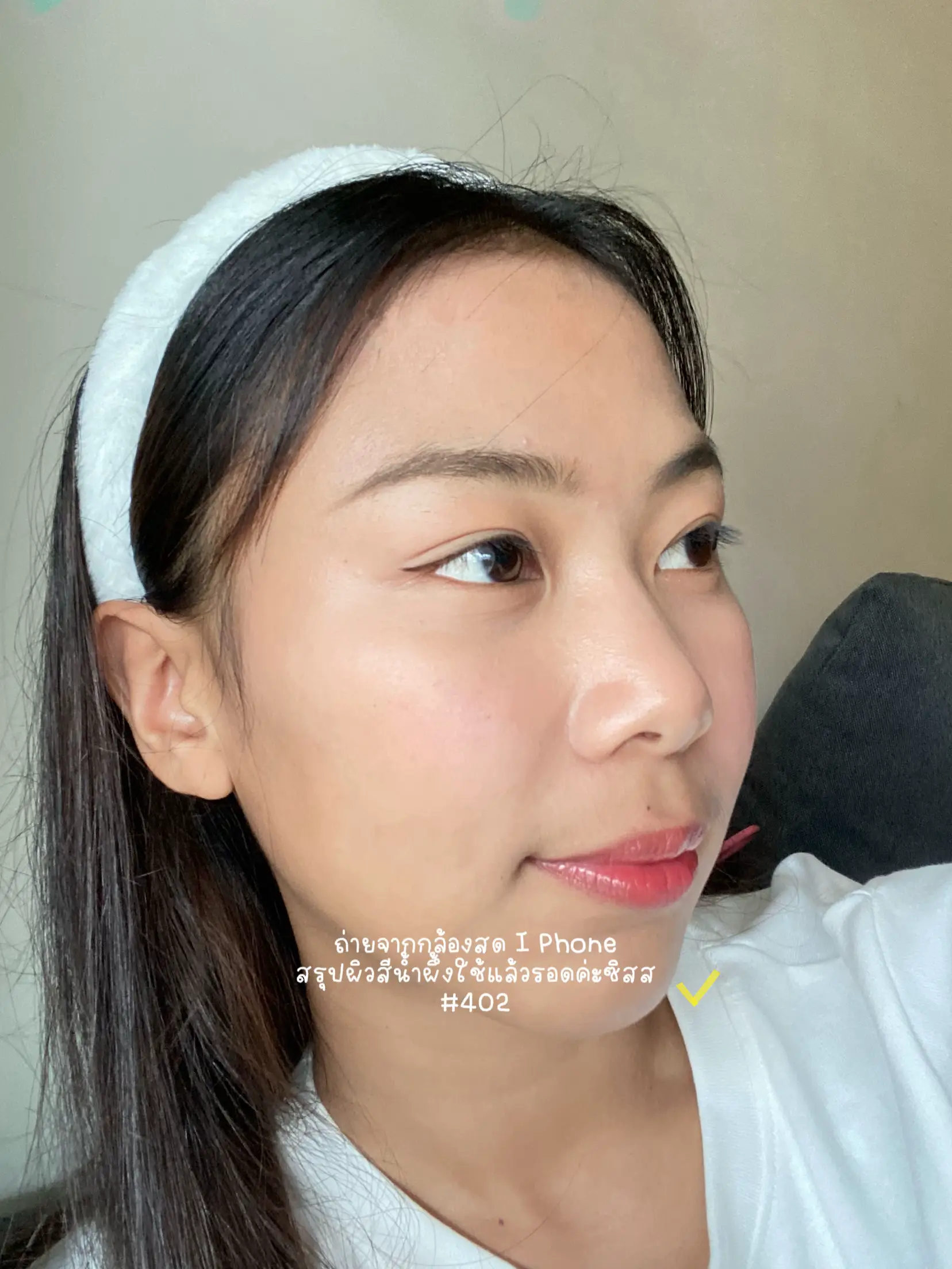 คูชั่นมัธยม | แกลเลอรีที่โพสต์โดย Elsa ️ | Lemon8