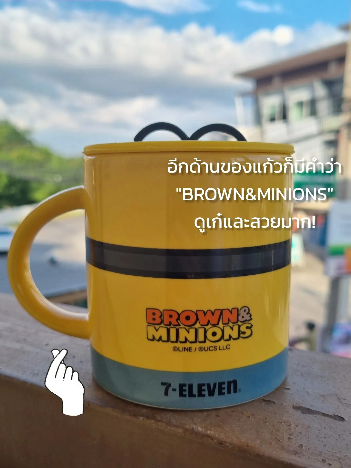 รีวิวแก้ว Minions จาก 7-eleven!! | แกลเลอรีที่โพสต์โดย tammypammy | Lemon8