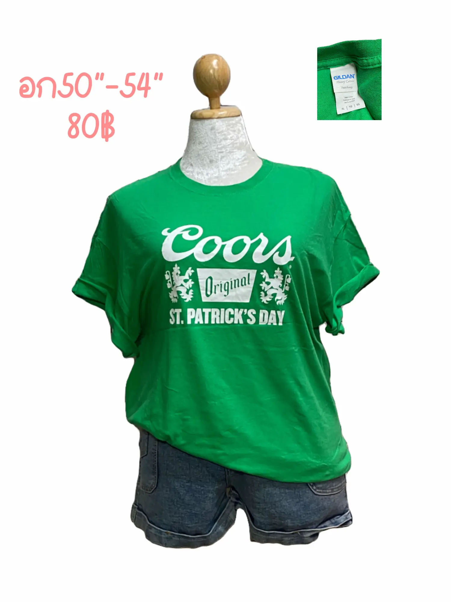 เสื้อยืดมือ2 | แกลเลอรีที่โพสต์โดย Kapook | Lemon8