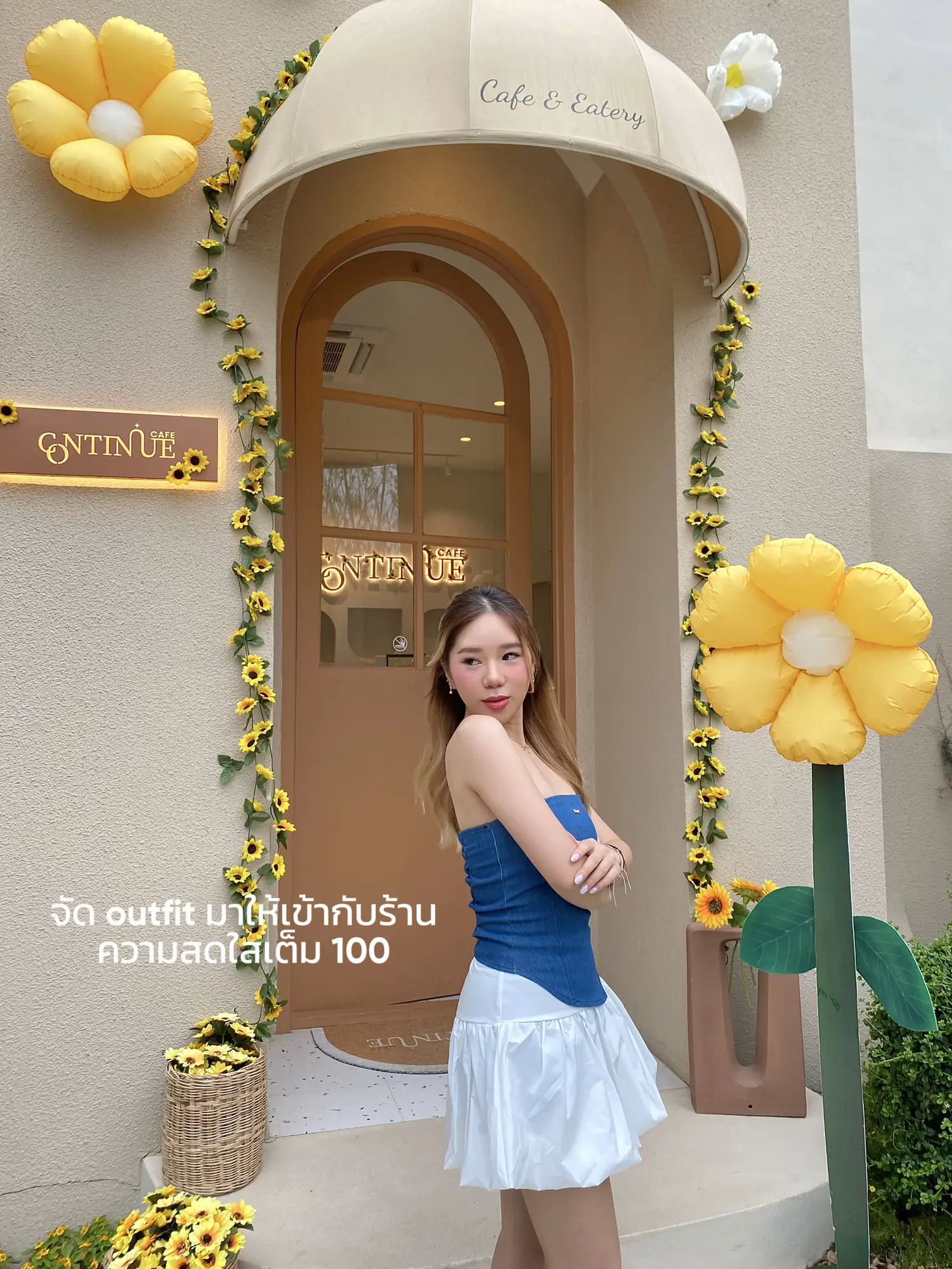 How to ถ่ายรูปคาเฟ่มุมสวยเป๊ะ🌻📸 | แกลเลอรีที่โพสต์โดย ployphanr | Lemon8