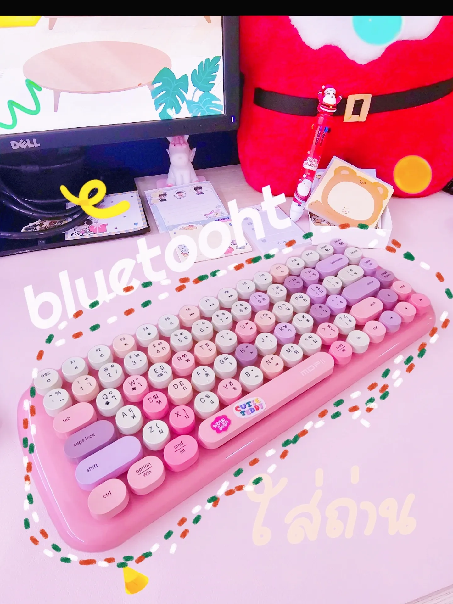 MOFII COTTON CANDY BLUETOOTH KEYBOARD คีย์บอร์ดขนม | แกลเลอรีที่โพสต์ ...