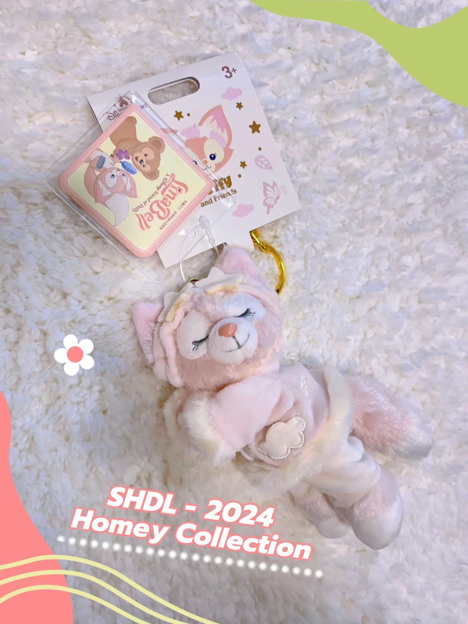 Linabell Plush Keychain Ep.2 🦊🌸 | แกลเลอรีที่โพสต์โดย Passorn Cake 🌻 ...