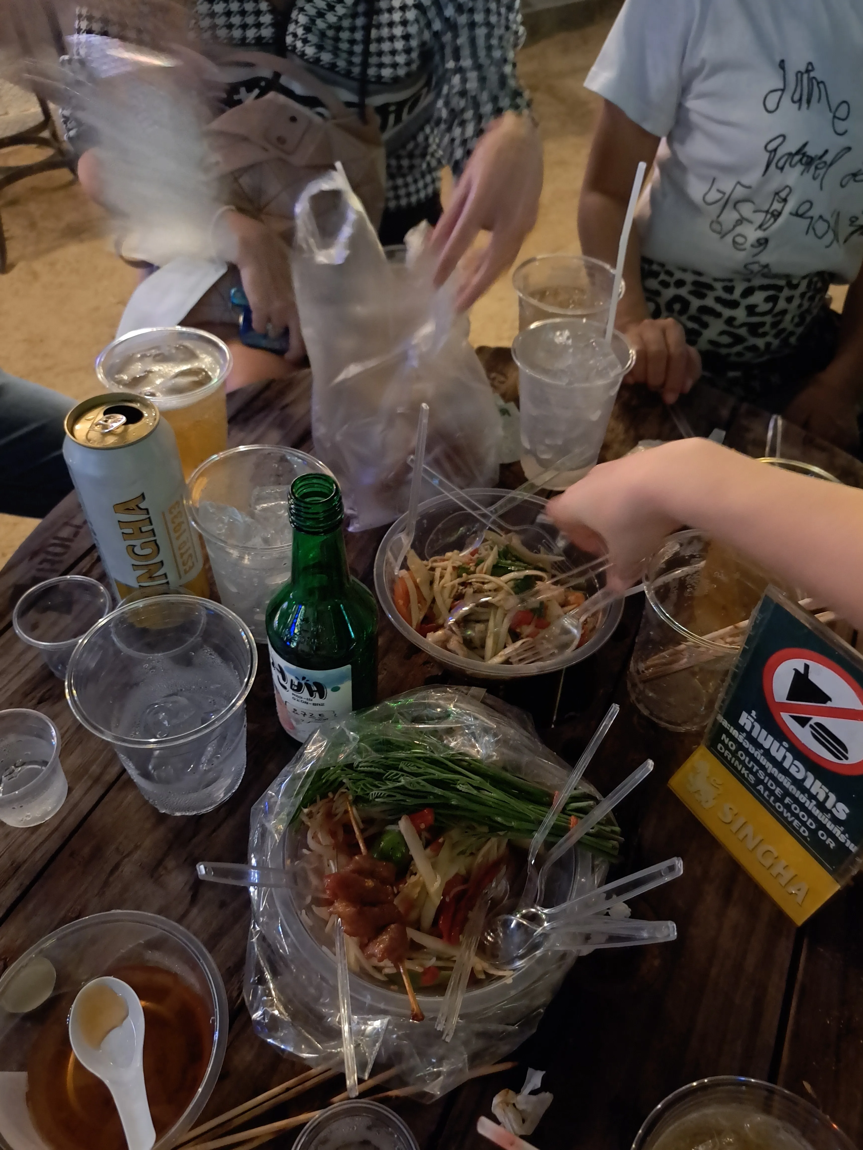 ฉบับไม่มีอะไรเป็นของตัวเอง ยกเว้นหนี้ๆๆๆ | แกลเลอรีที่โพสต์โดย 🌻Jaii 🌻 | Lemon8