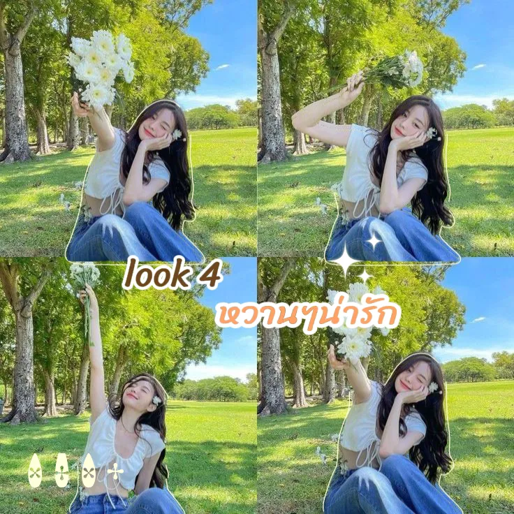 มัดรวมท่าโพสต์ฉบับคนโพสไม่เป็น | แกลเลอรีที่โพสต์โดย yuuu_aw | Lemon8