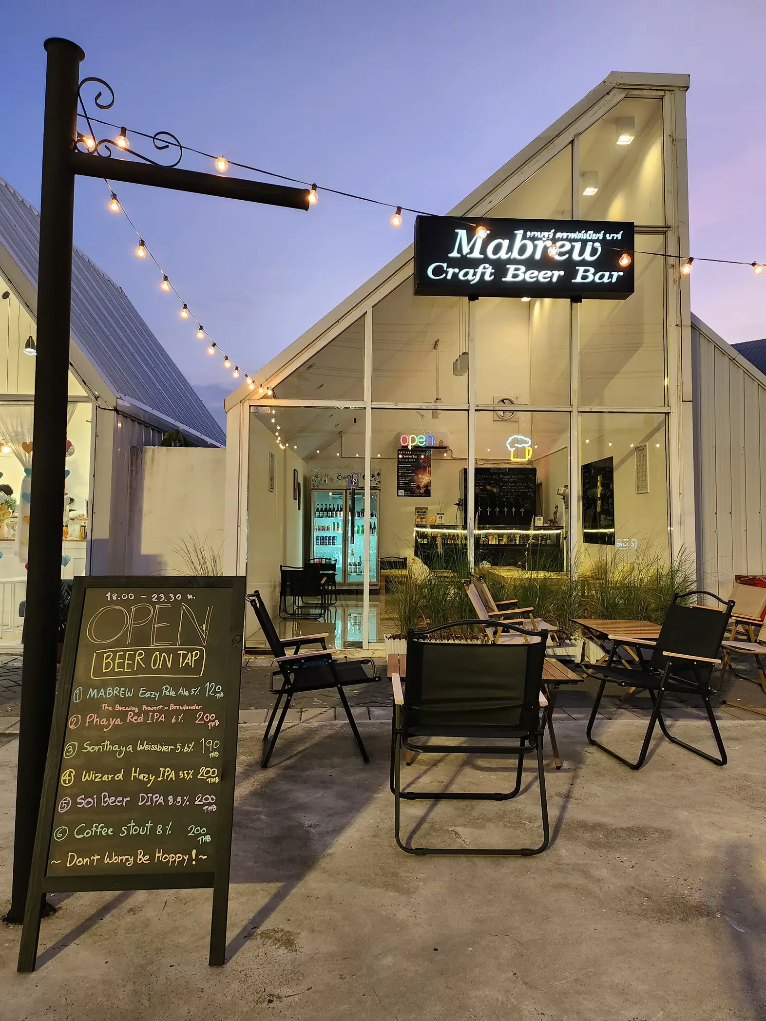 BREWAVE.BEER🍻 คาเฟ่ และ craft beer ครบ จบในร้านเดียว! | แกลเลอรีที่ ...