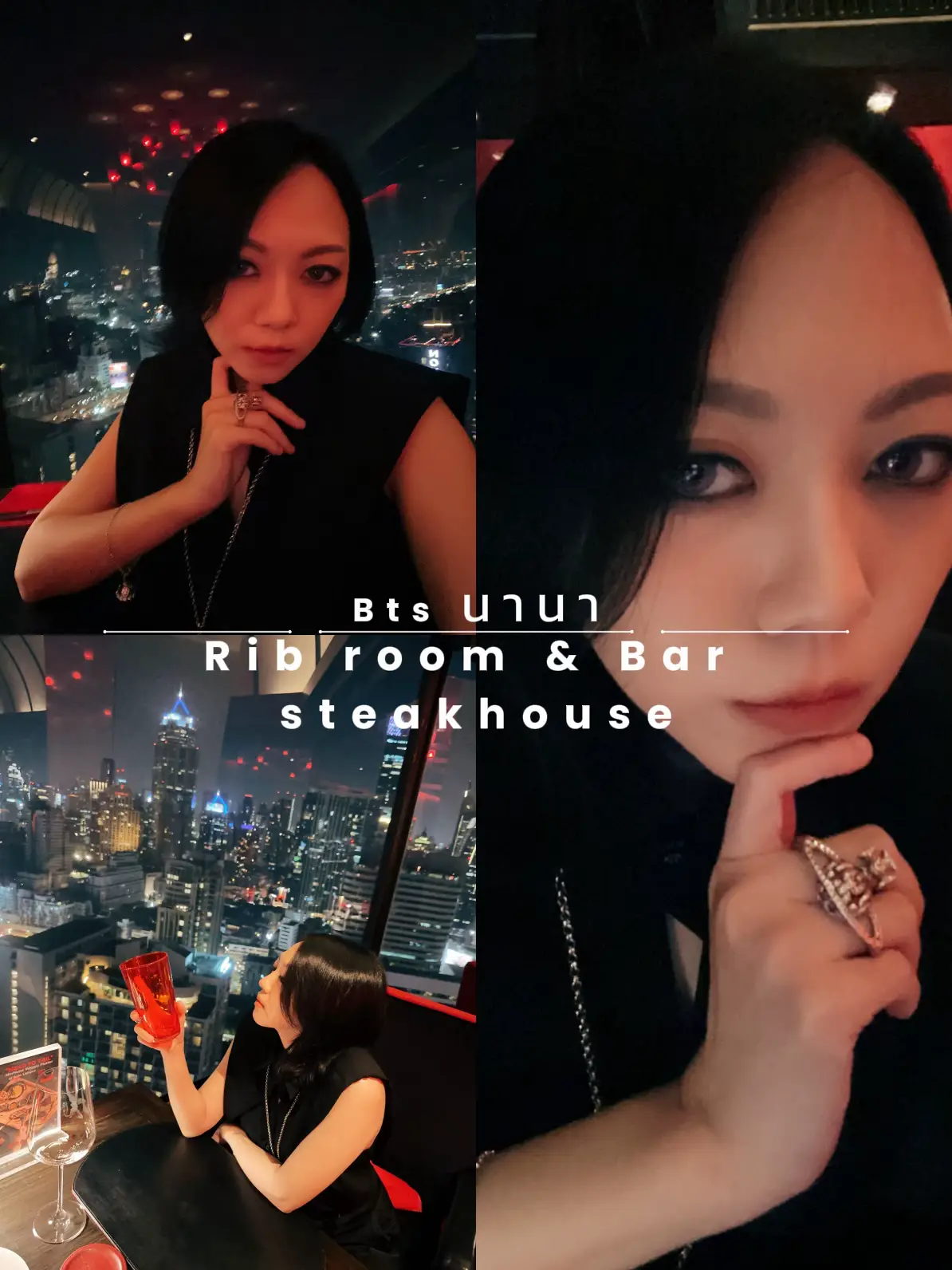 Rib room & Bar steakhouse | แกลเลอรีที่โพสต์โดย VMN | Lemon8