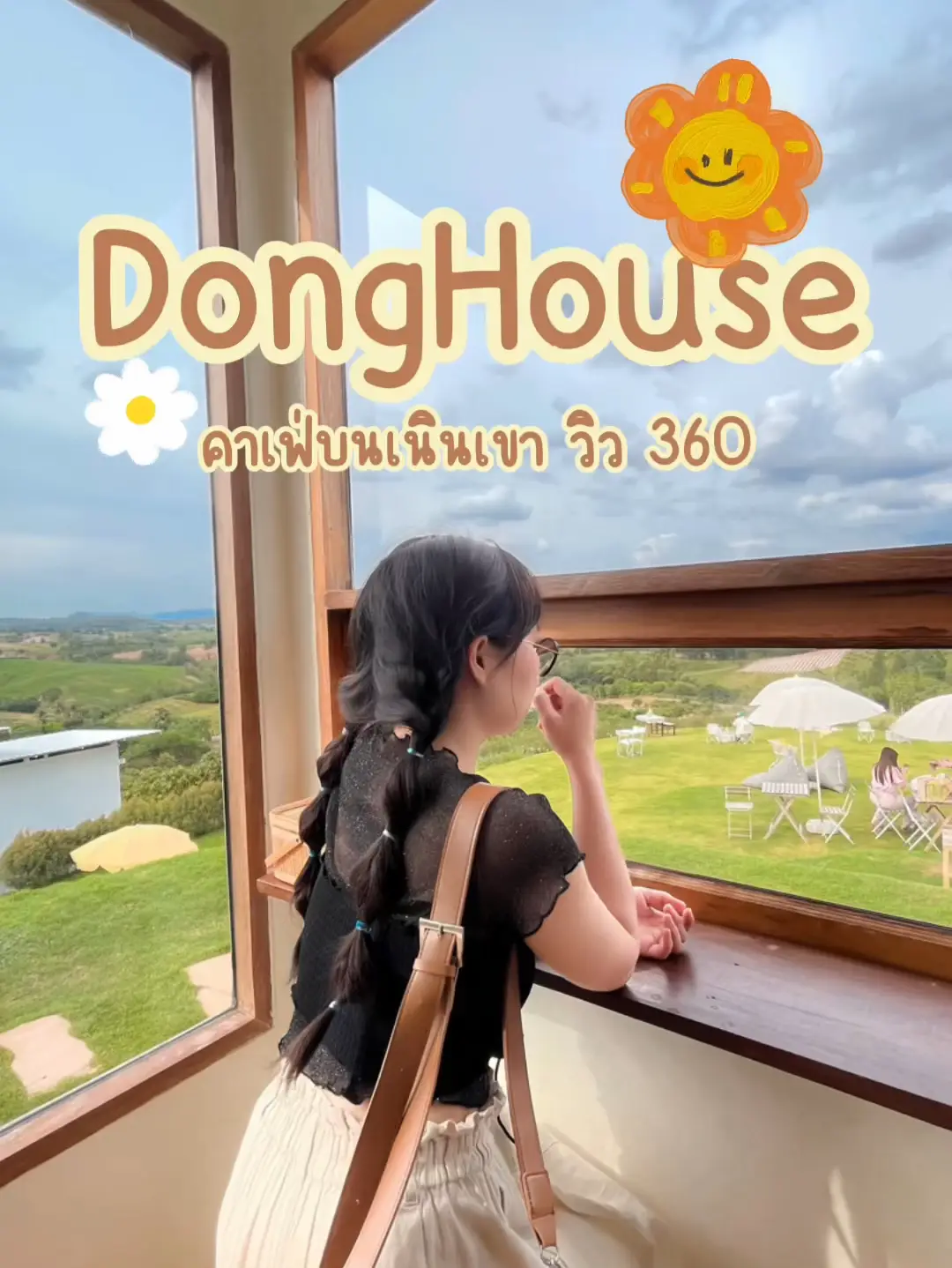 คาเฟ่แนวมินิมอล วิวรอบภูเขา 360 องศา | วิดีโอที่เผยแพร่โดย jj.aussada | Lemon8