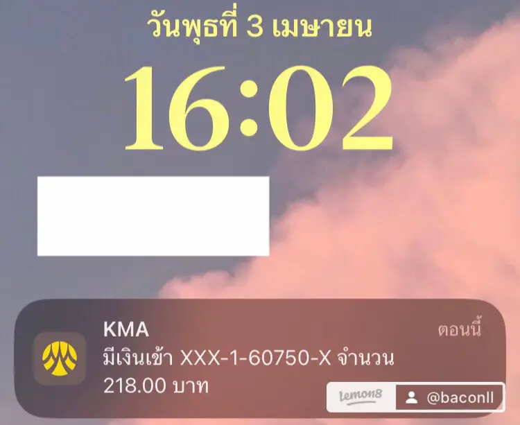 Review Part time ล้างจาน | saemaeul | แอพtemp 🍜 | แกลเลอรีที่โพสต์โดย ...