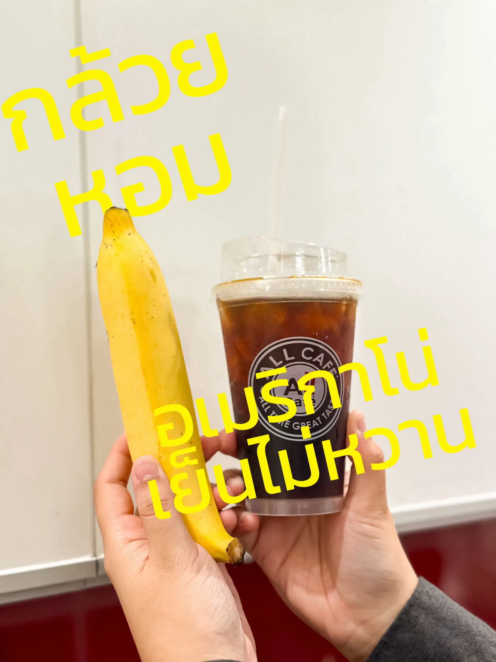 ลดน้ำหนักฉบับคนไม่กินผัก 🐟 day15~ | แกลเลอรีที่โพสต์โดย อ้วนนะ | Lemon8
