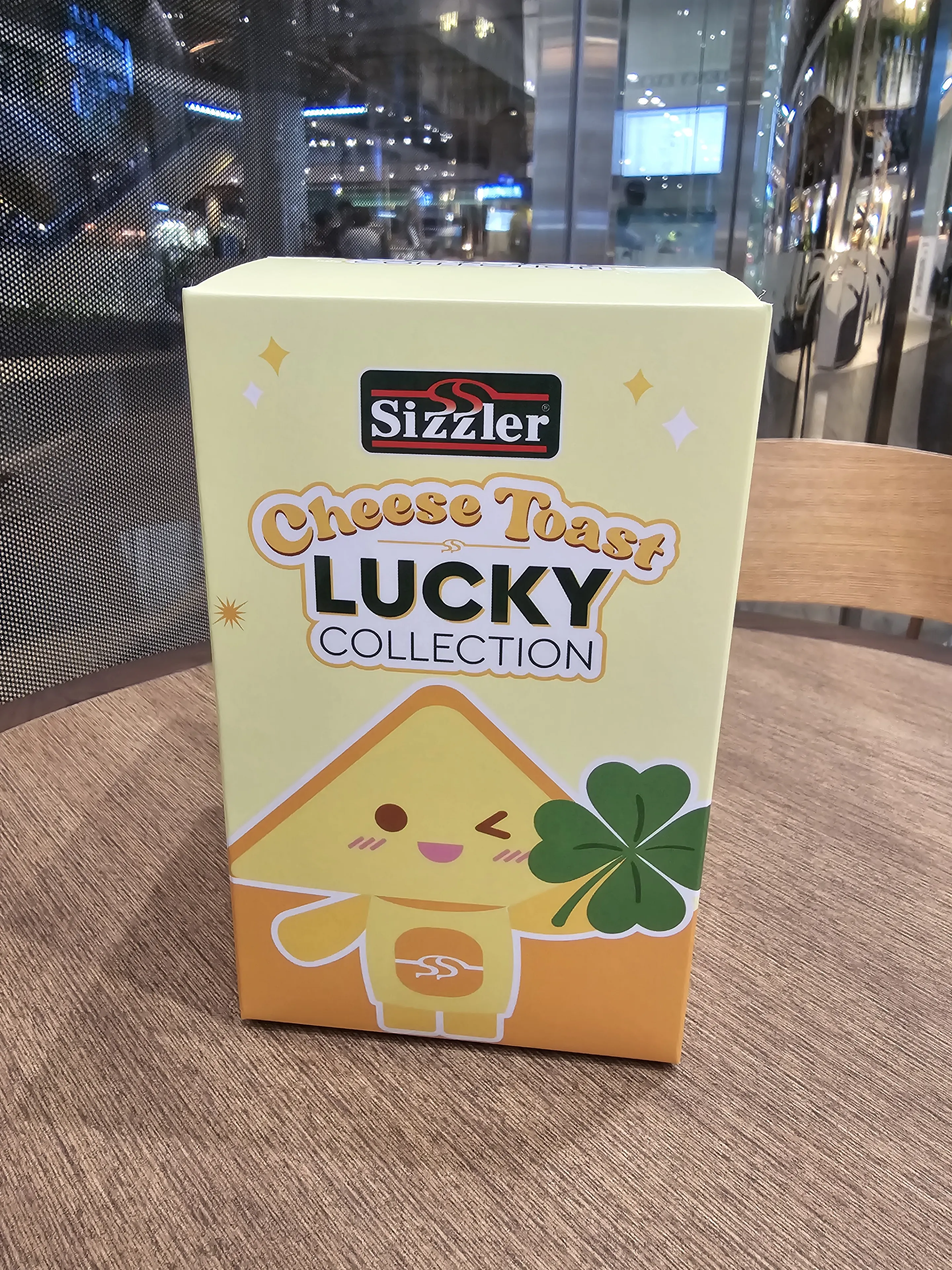 พวงกุญแจน้อง cheese toast จาก sizzler น่ารักมาก | แกลเลอรีที่โพสต์โดย ...