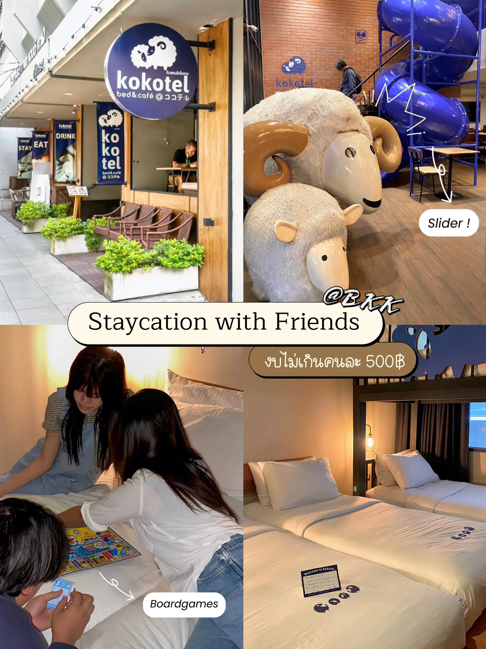 Hostel สุดชิคย่านสีลม เช็คอินได้ 24 ชั่วโมง "Tiang Studio" | แกลเลอรี ...