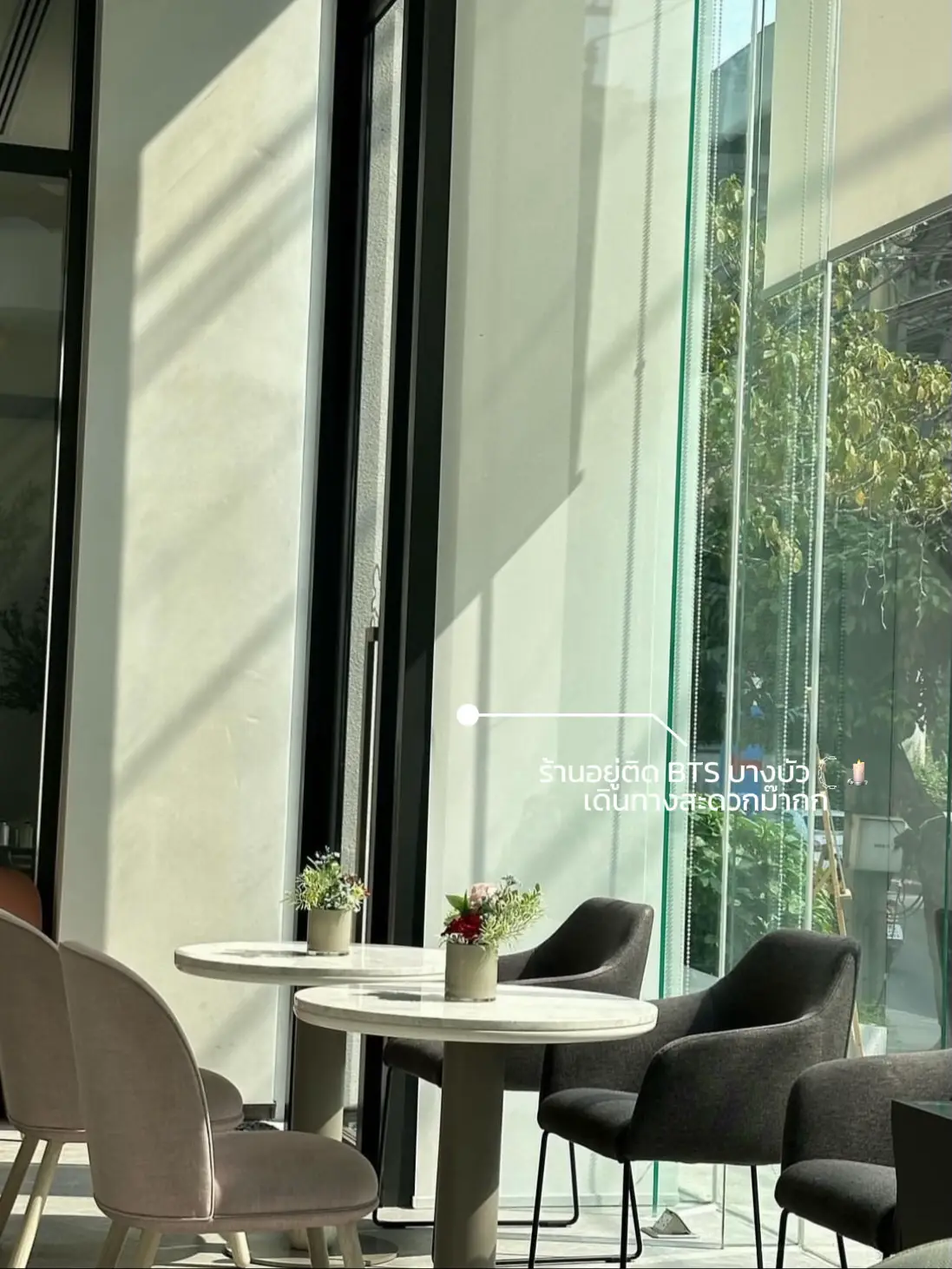 รีวิวคาเฟ่ KORELAB COFFEE STUDIO ย่าน เกษตร-ศรีปทุม | แกลเลอรีที่โพสต์โดย Pimchyy💐 | Lemon8