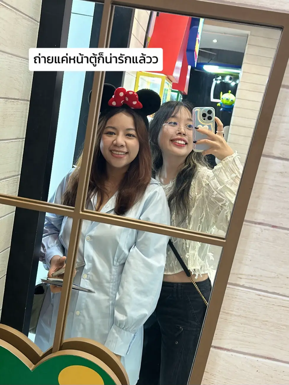 Photo Booth ตู้ถ่ายรูปธีมดิสนีย์ ที่สยามม 🎀🏰 | แกลเลอรีที่โพสต์โดย 🌈Happy Mill🌈 | Lemon8