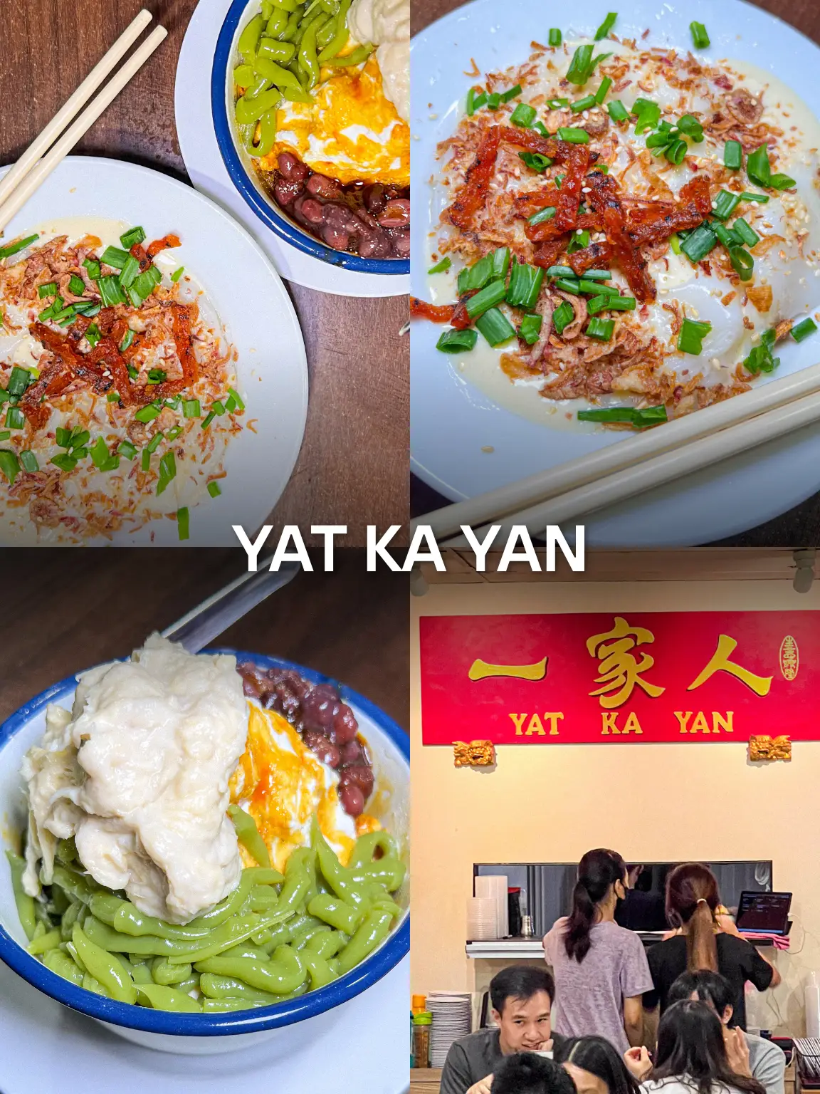 cdc voucher friendly restaurants in singapore - Lemon8 Search