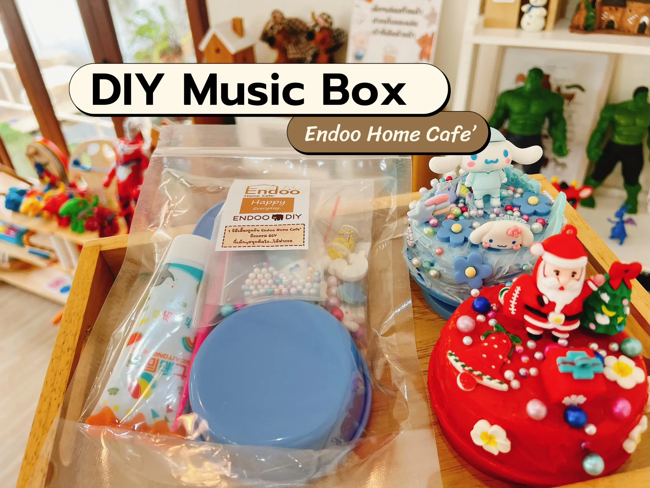 มัดรวม DIY 9 กิจกรรม มีให้ทำ @Endoo Home Cafe’ | แกลเลอรีที่โพสต์โดย ...