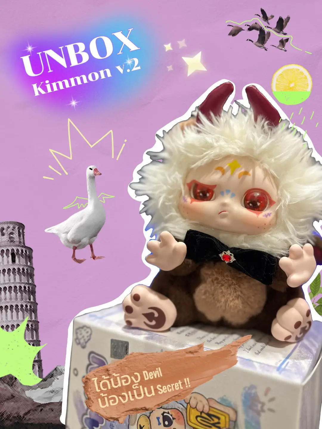 Kimmon v.2 | แกลเลอรีที่โพสต์โดย Nanziiez Jirapa | Lemon8