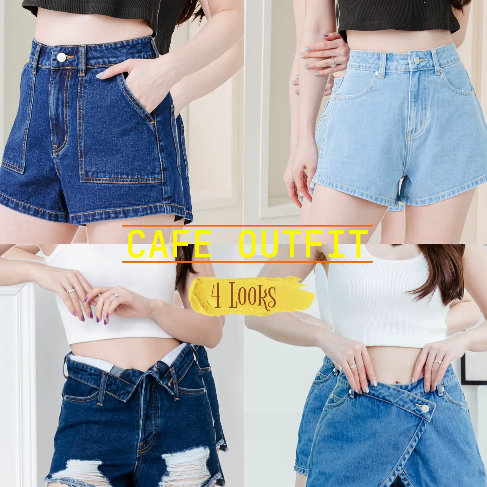 CAFE OUTFIT!! 4 looks | แกลเลอรีที่โพสต์โดย Textme | Lemon8