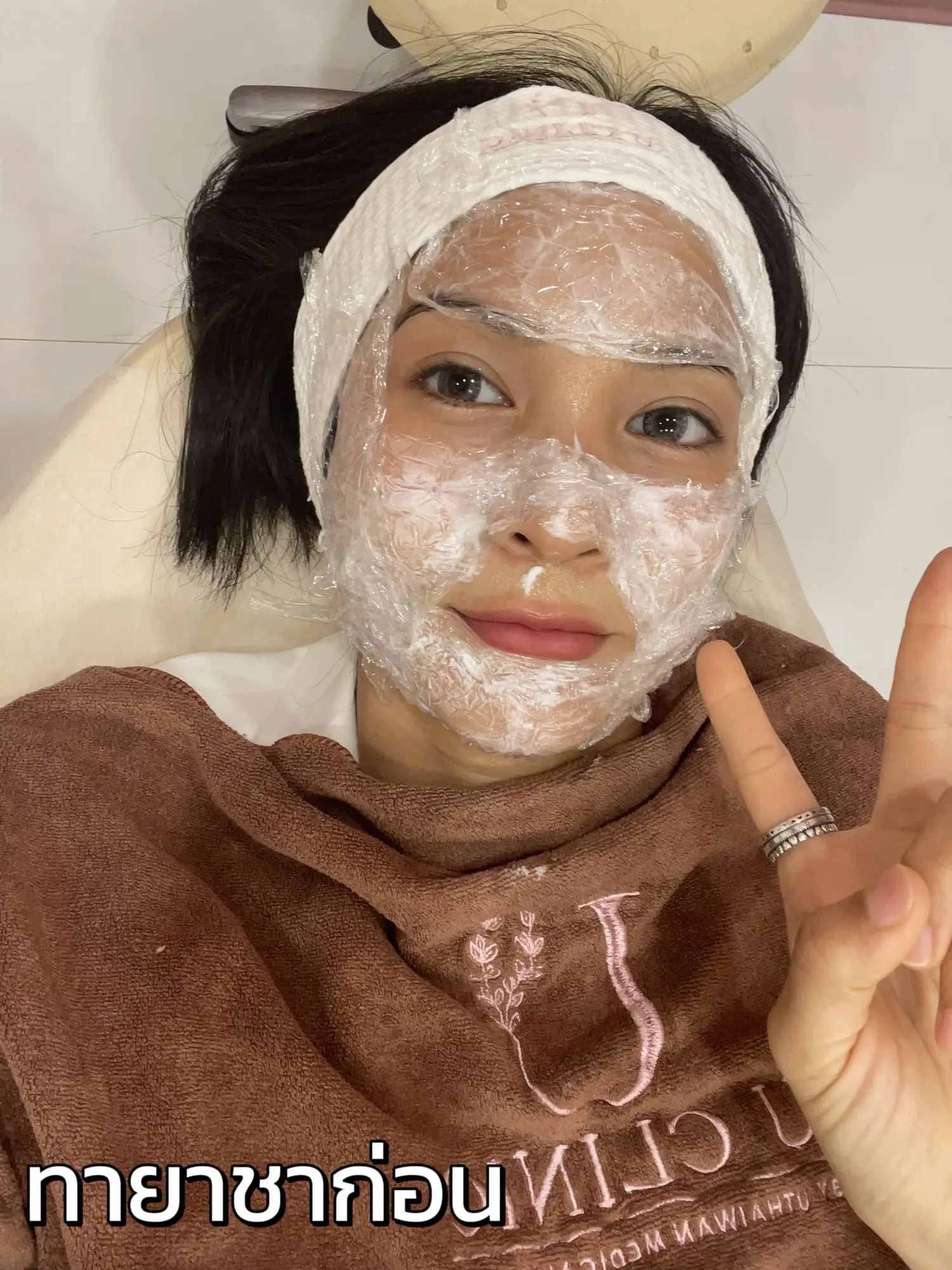 ลองนวัตกรรมล่าสุด สร้างเซลล์ผิวใหม่ให้อิ่มฟูดูเด็กลงด้วย SMPF | แกลเลอรีที่โพสต์โดย Nae ...