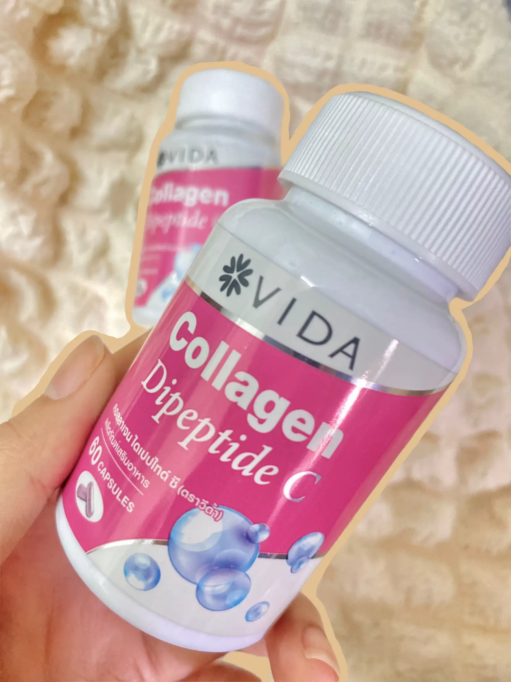 VIDA Collagen Dipeptide C | แกลเลอรีที่โพสต์โดย TONPALM | Lemon8