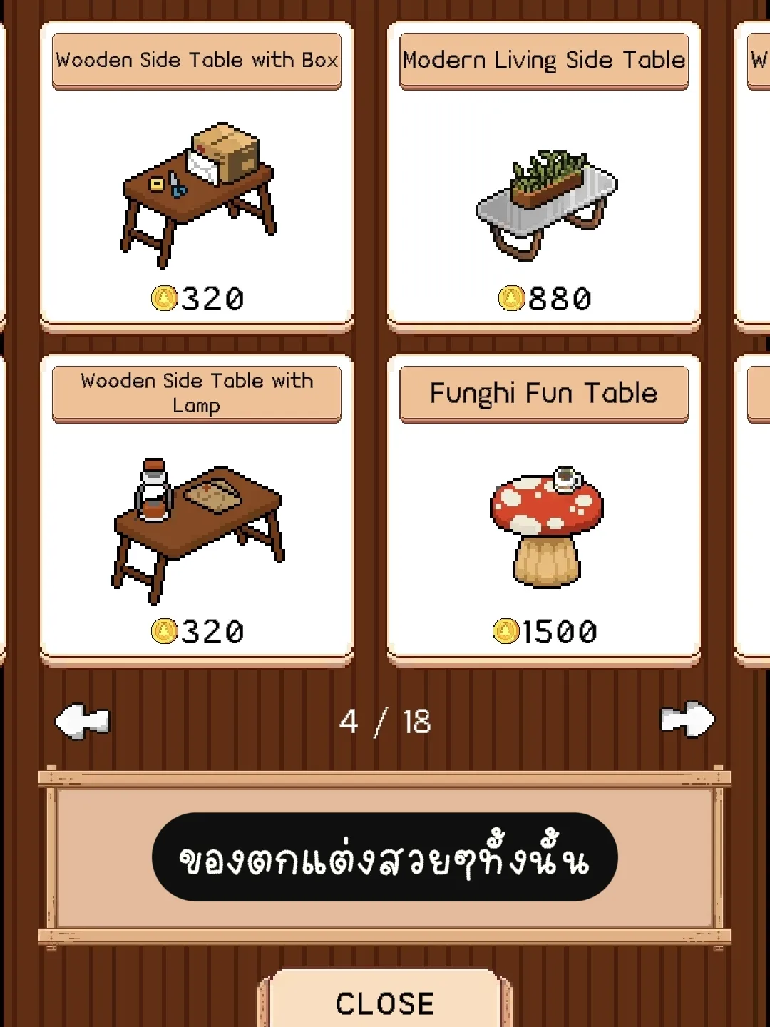 Forest Fables: ทำพาร์ทไทม์ ตกแต่งบ้าน 🩷🏘 | แกลเลอรีที่โพสต์โดย Tamn🌻 ...