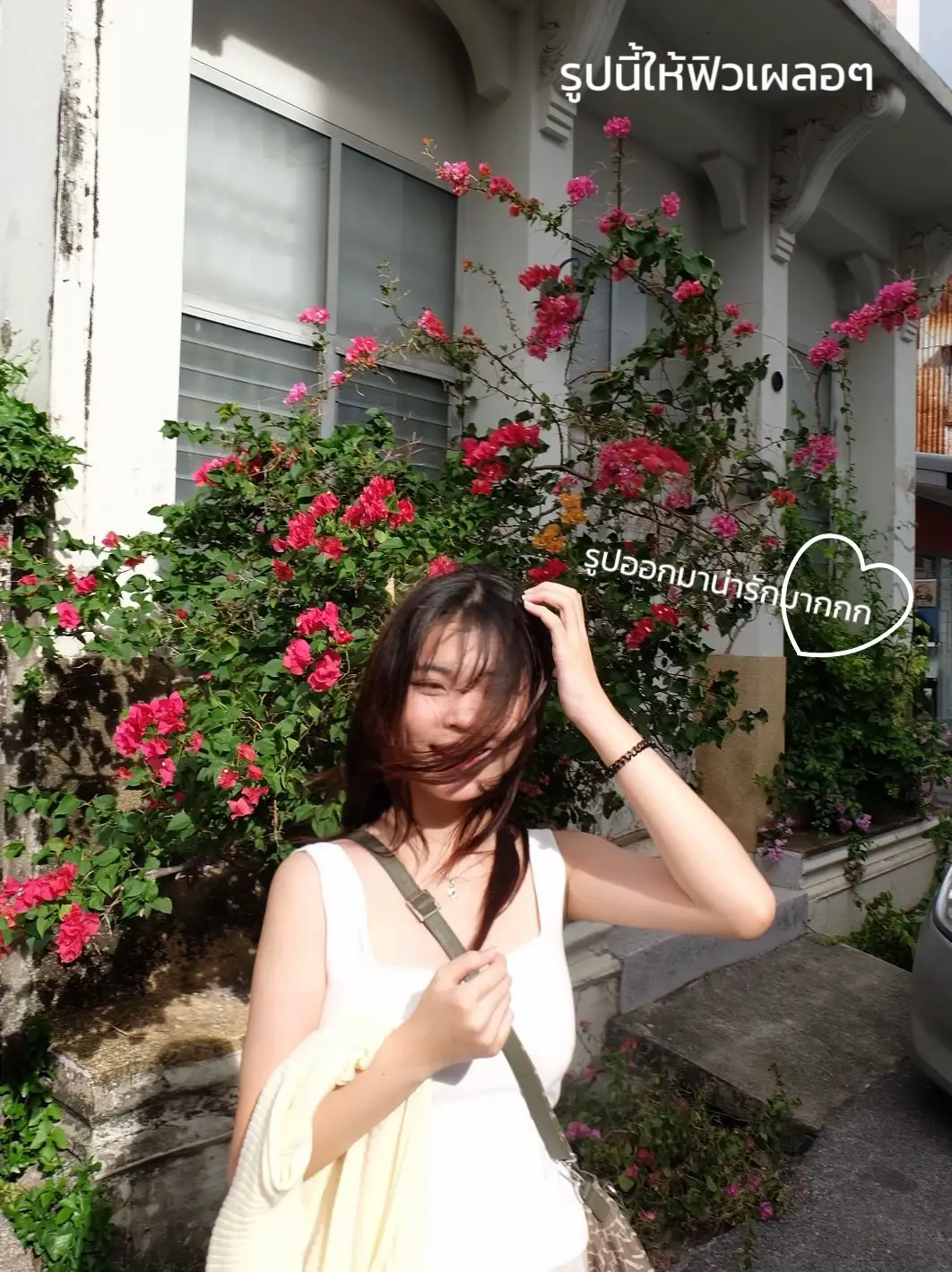 review ภาพถ่ายจากกล้องfuji รุ่นX-A2 | แกลเลอรีที่โพสต์โดย natacha | Lemon8
