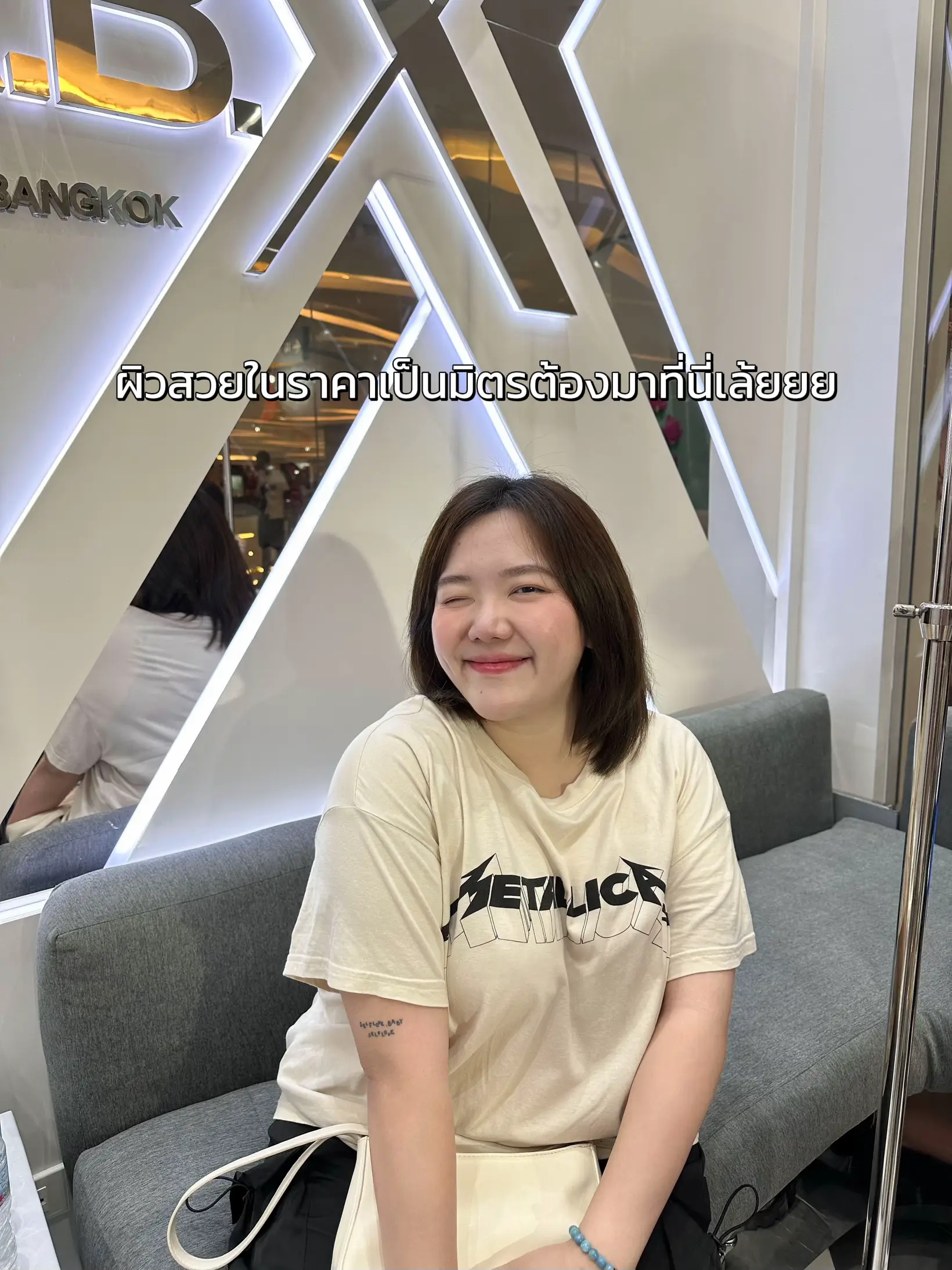 รีวิวดริปวิตามินผิว+เลเซอร์ขนในราคาโปร 1 แถม 1 สุดจะคุ้ม ️‍🔥 | แกลเลอรีที่โพสต์โดย Jabchaith ...