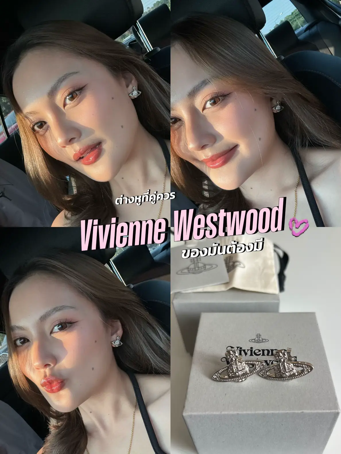 20 ไอเดียยอดนิยมเกี่ยวกับ Vivienne Westwood ต่างหู ในปี 2024
