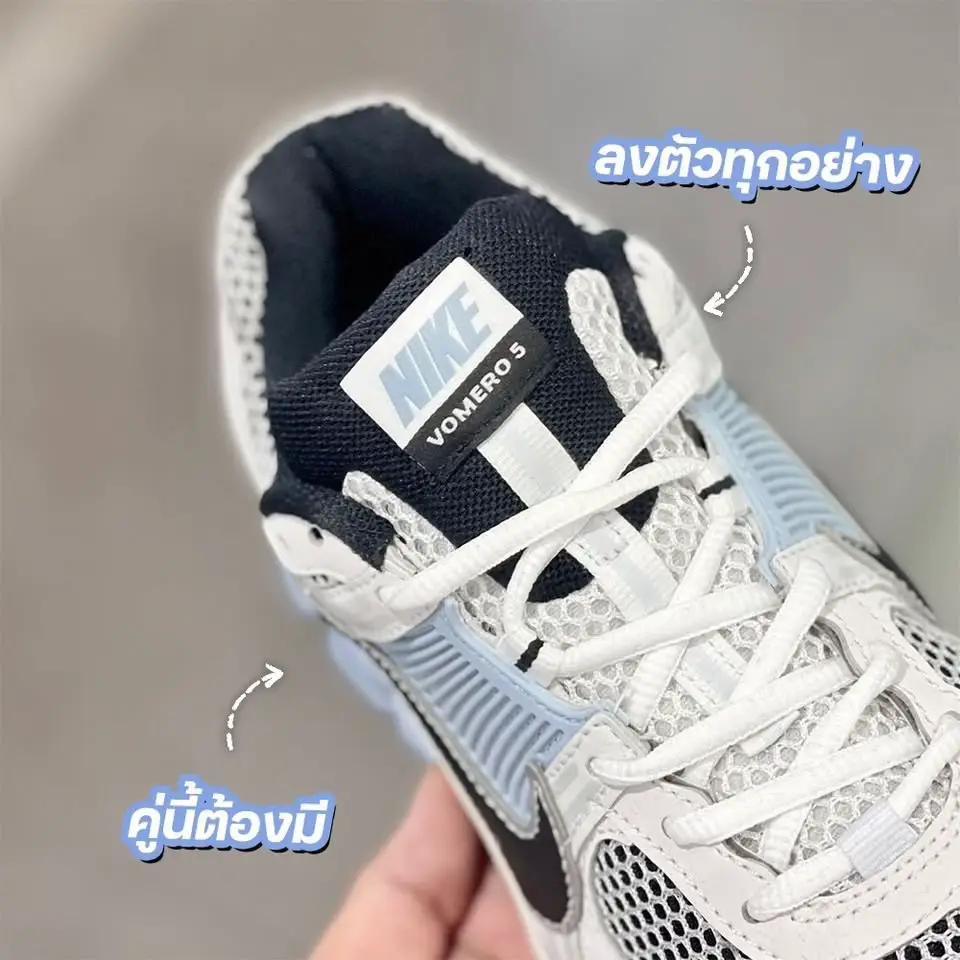 รีวิว รองเท้า Nike Zoom Vomero 5🩶🤎🩵 | แกลเลอรีที่โพสต์โดย Proxumer | Lemon8