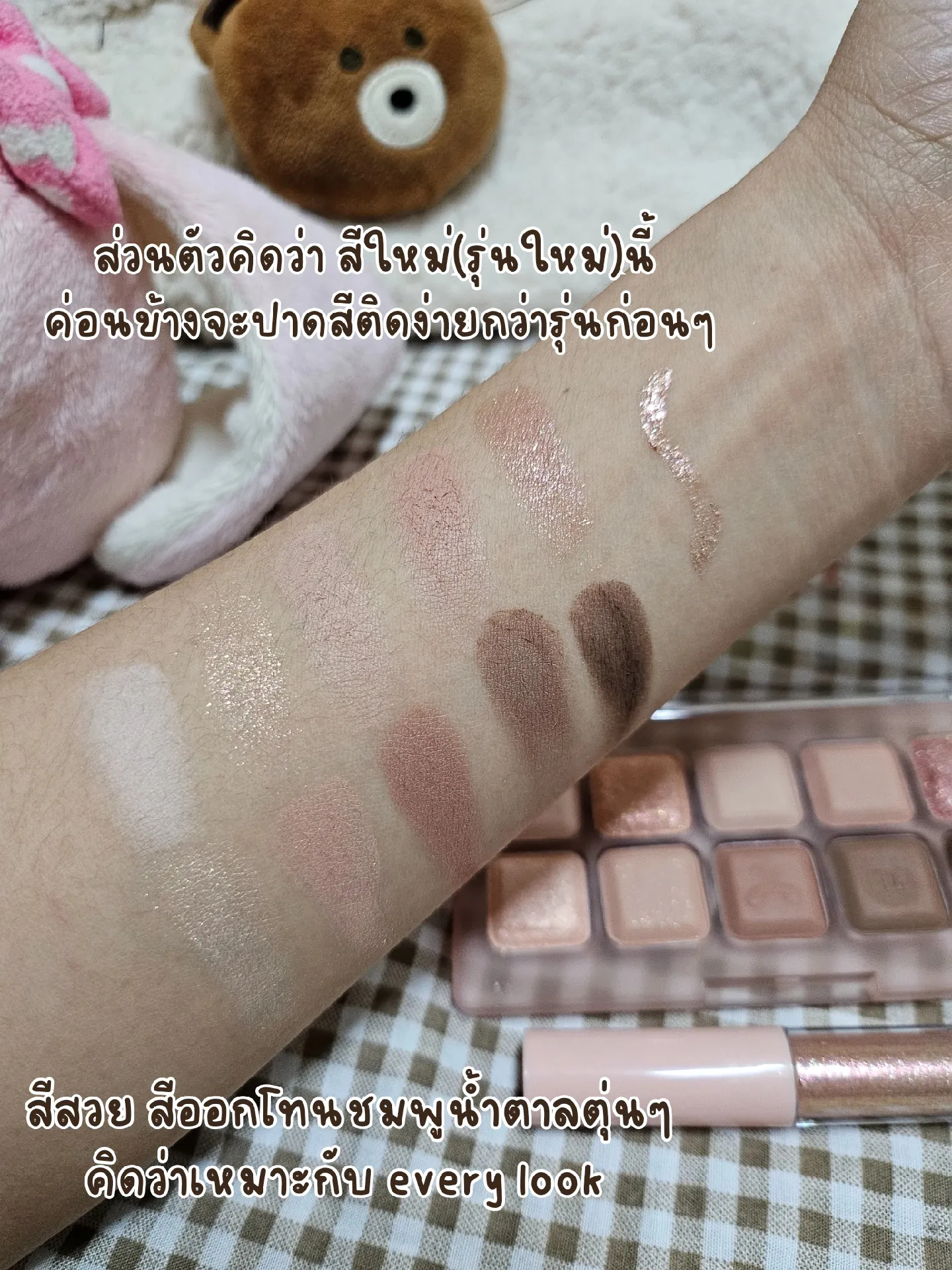 🥨 Review New Lilybyred and Laneige Cushion 🧁 | แกลเลอรีที่โพสต์โดย Anny Wa | Lemon8
