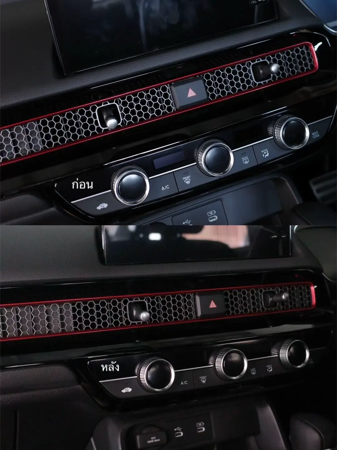 รถที่เงาสะดุดตา 🖤 | แกลเลอรีที่โพสต์โดย Shepalook.knt | Lemon8