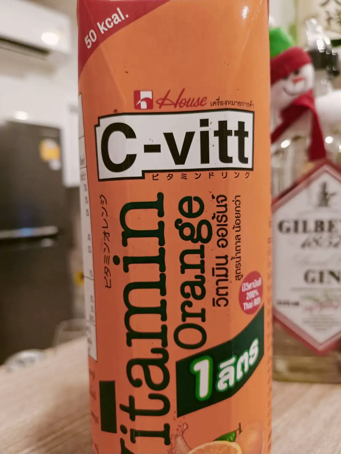 Gin sunrise cocktil | แกลเลอรีที่โพสต์โดย moolemon | Lemon8