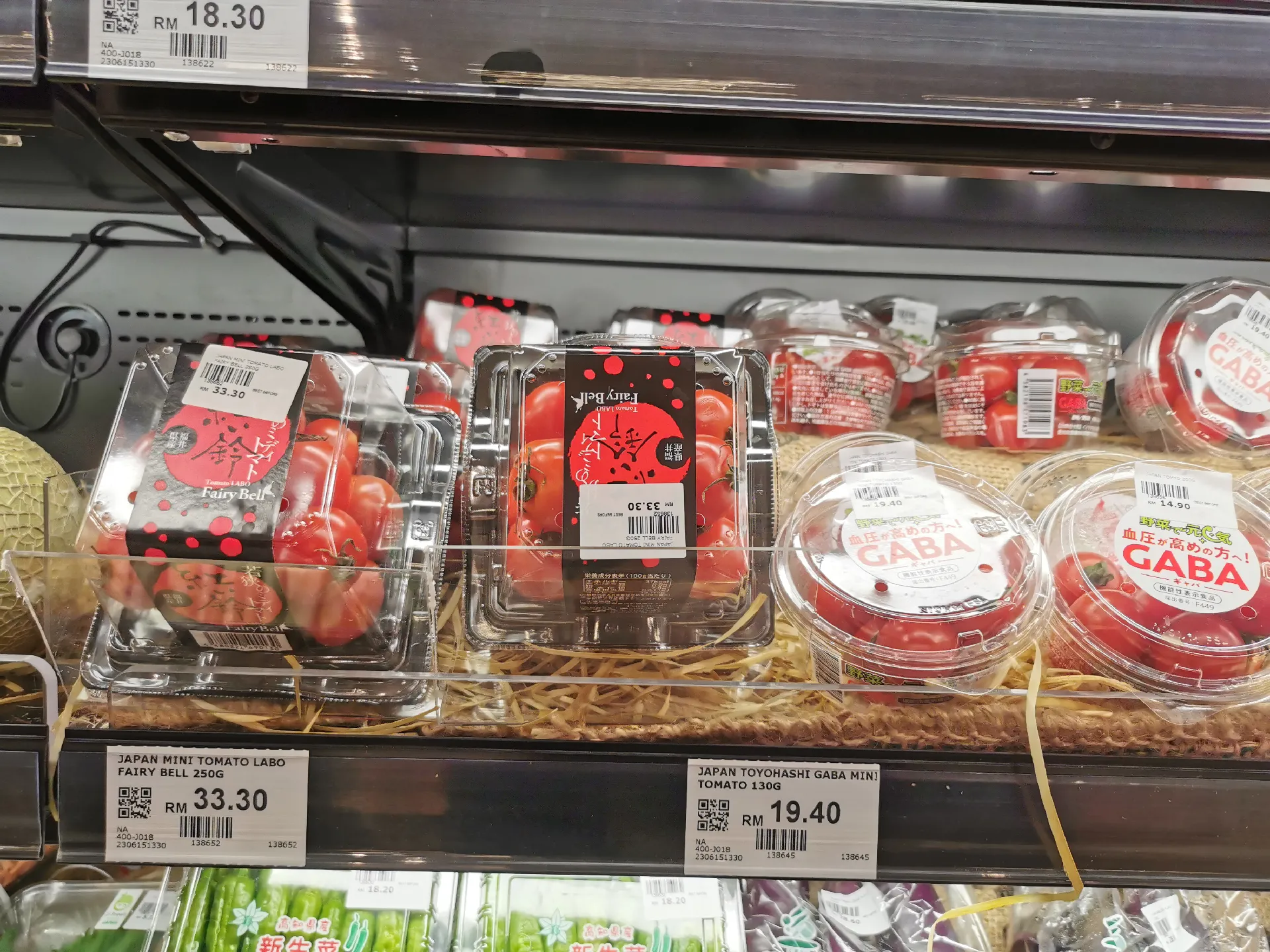 🇲🇾MeMi Zooo Zooo - Grocer Buka Sampai Midnight | Galeri disiarkan oleh ...