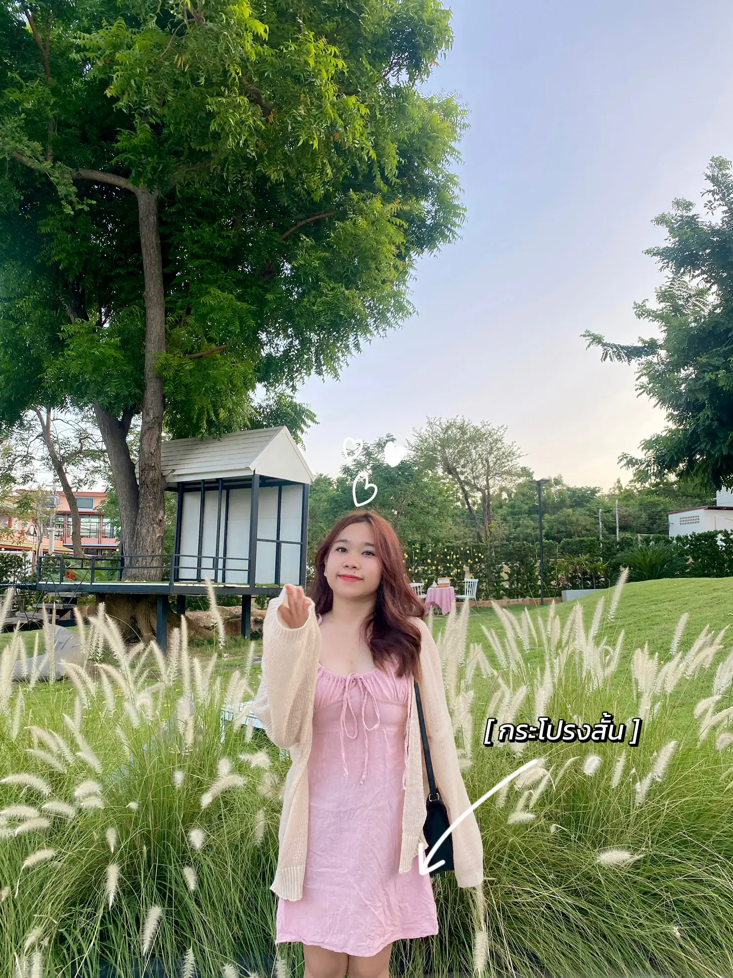 OOTD สาวตัวเล็ก 143 cm | แกลเลอรีที่โพสต์โดย Khaleesiofs | Lemon8