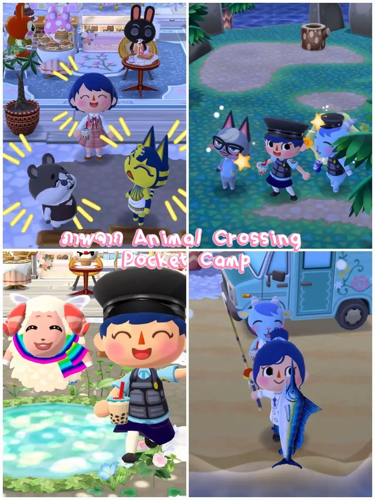Animal Crossing เวอร์ชั่นมือถือ 🏕️👾📱 | แกลเลอรีที่โพสต์โดย Fasai_Diary | Lemon8