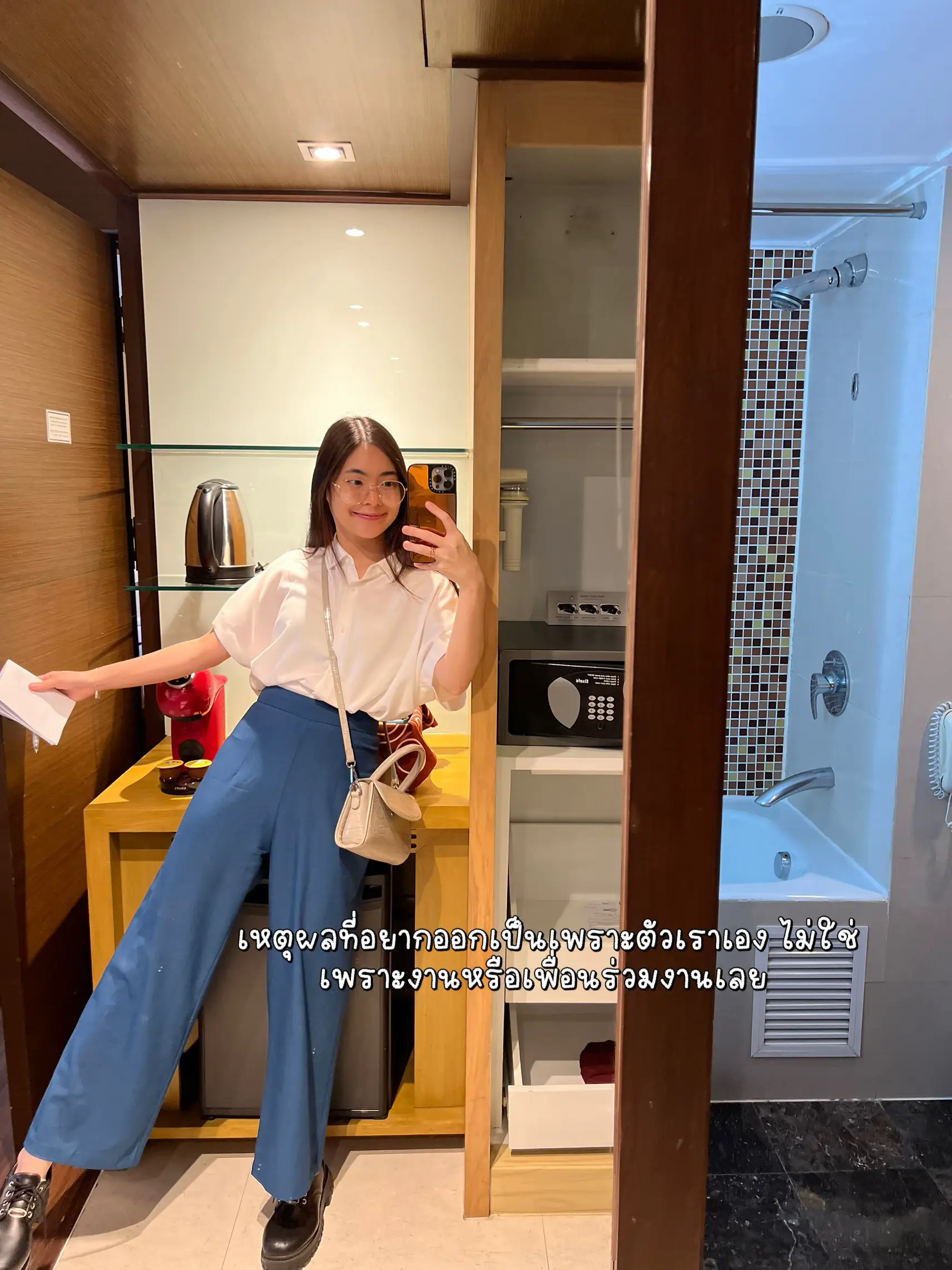 รีวิวบริษัท Maa Group - การค้นหาใน Lemon8