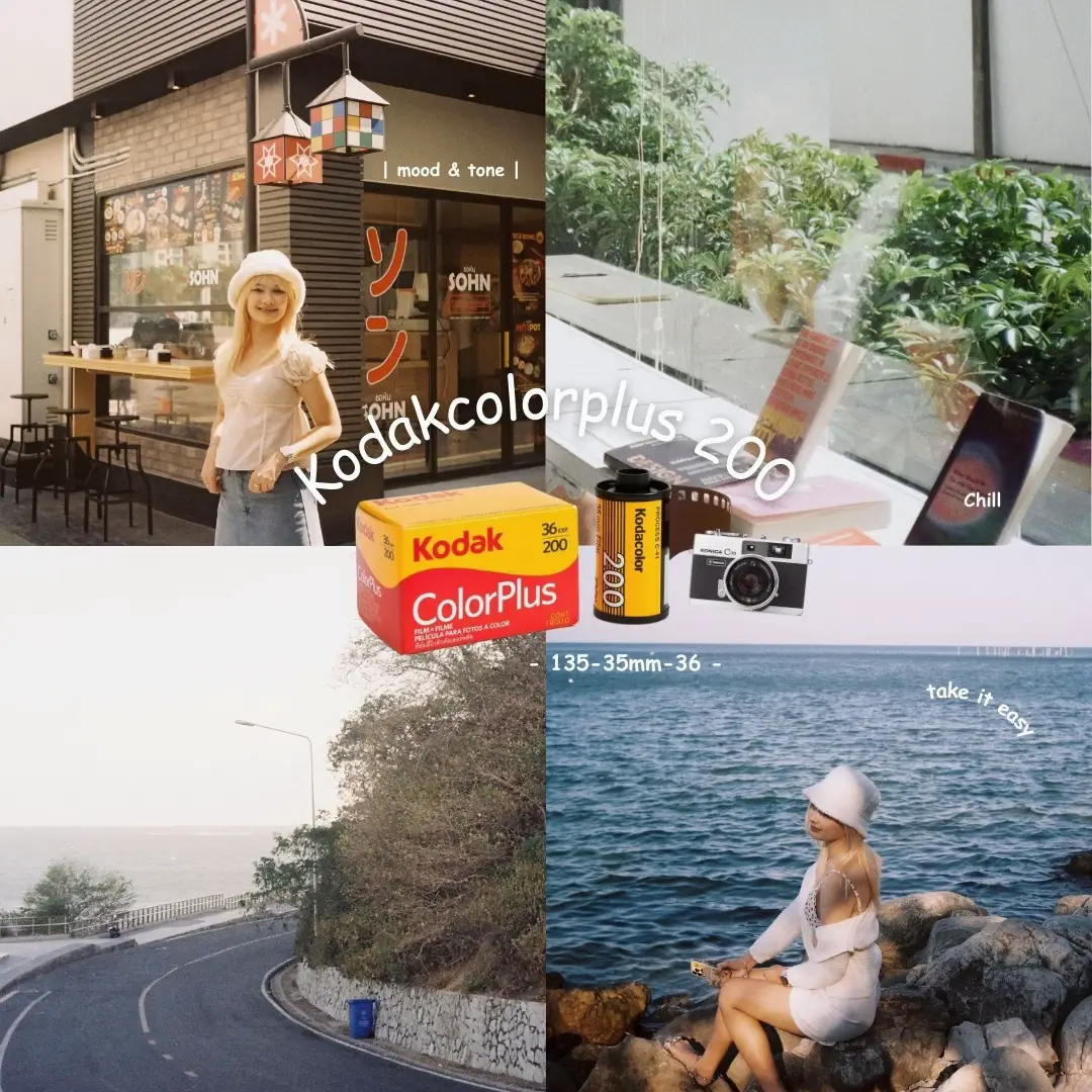 🎞️ เสน่ห์ของฟิล์ม Kodak ColorPlus 200 📷 | แกลเลอรีที่โพสต์โดย neeonevan | Lemon8