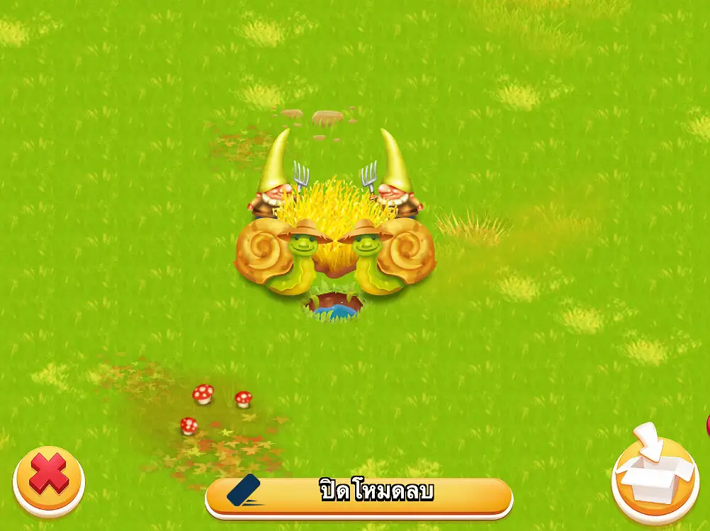 แต่งแปรงข้าวจิ๋ว👹 | แกลเลอรีที่โพสต์โดย OGGY FARM. | Lemon8