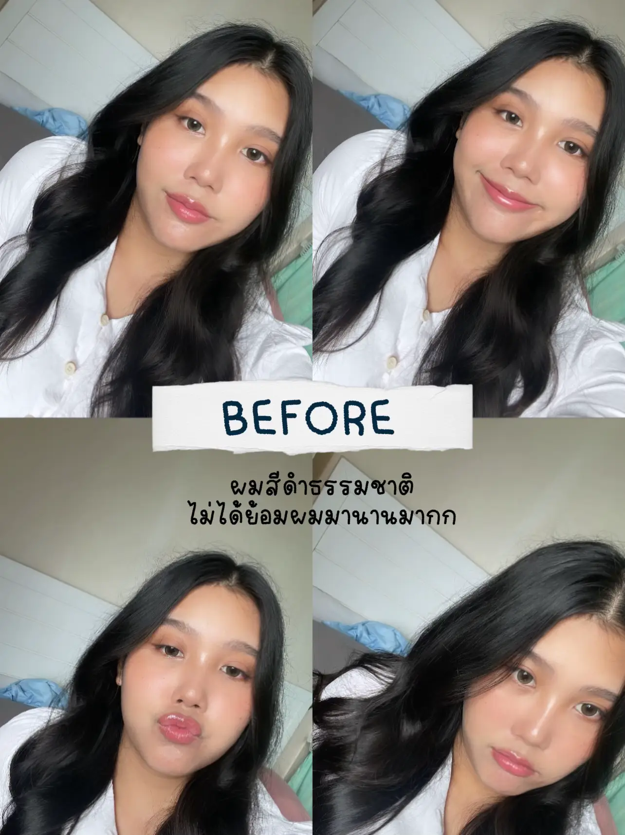 รีวิว ยาย้อมผมกานิเย่ สีน้ำตาลคาราเมล | แกลเลอรีที่โพสต์โดย Wanit_c | Lemon8