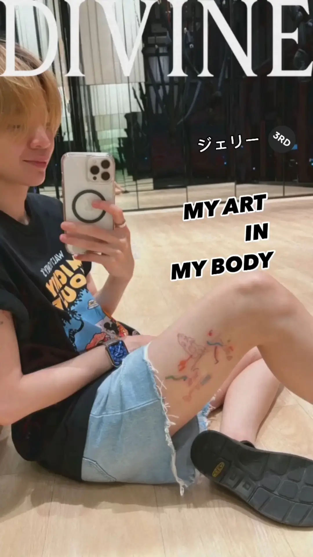 Review รอยสักที่ 3 ที่โคตรจริงใจ | วิดีโอที่เผยแพร่โดย My mind Jer | Lemon8