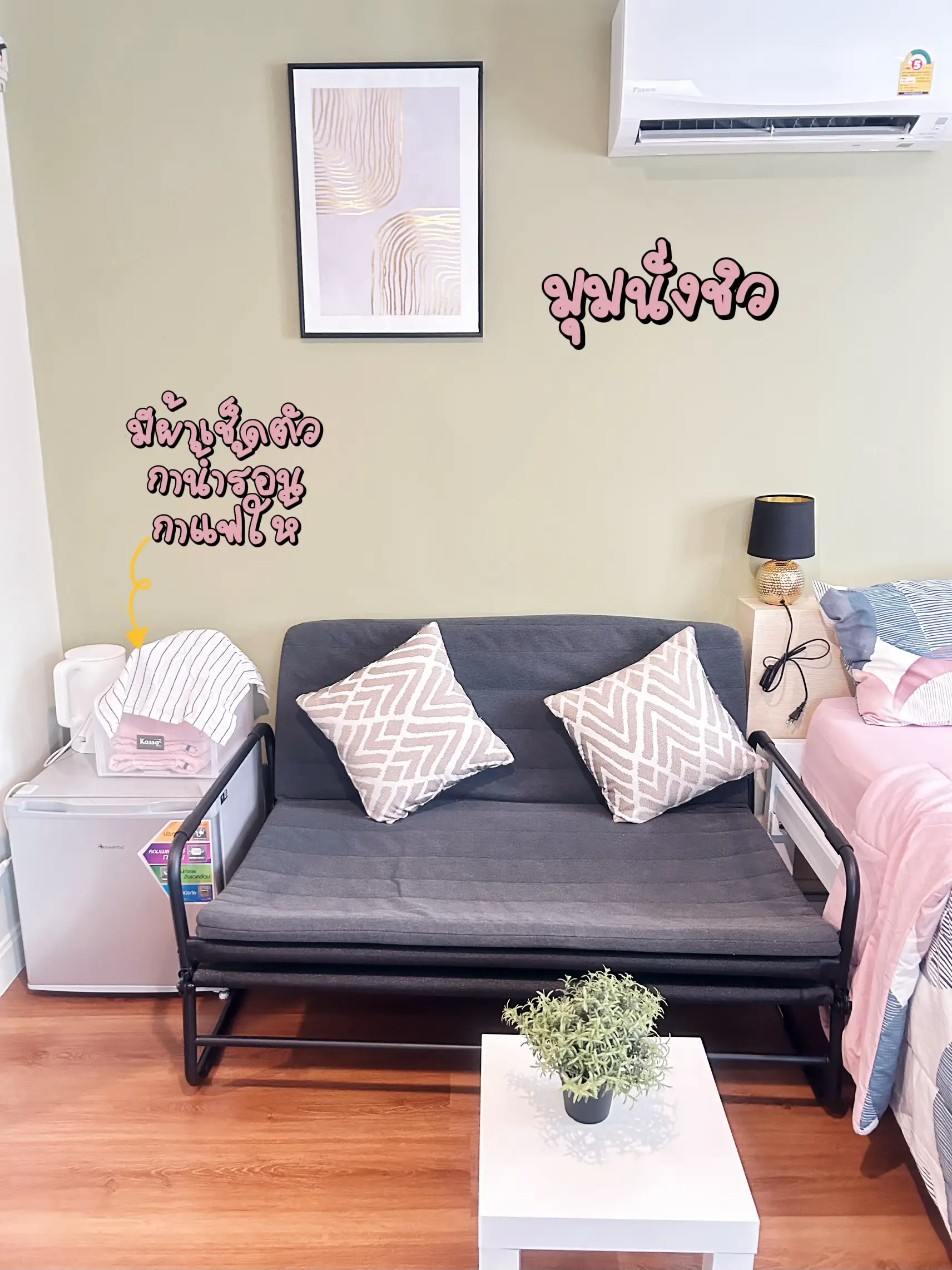 JUST A NAP ที่พักน่ารักในเขาใหญ่ 🏕️ | แกลเลอรีที่โพสต์โดย Happysunnyday ...